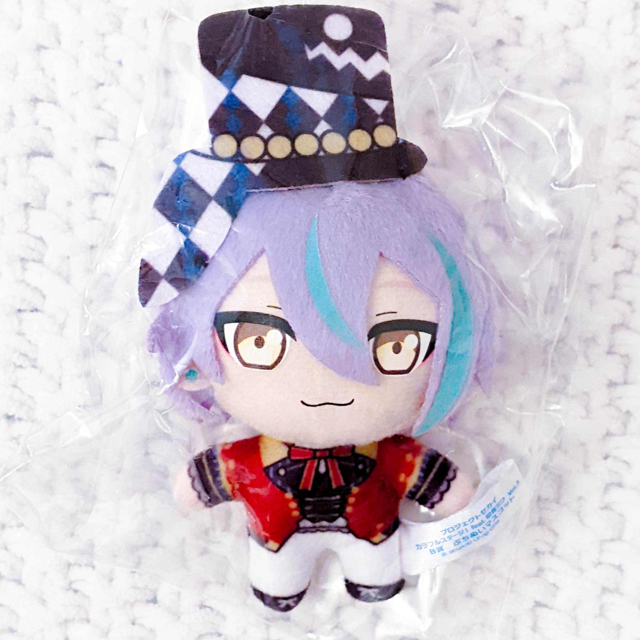 Kamishiro Rui Project Sekai Hatsune Miku Colorful Stage Chibi Plush ...