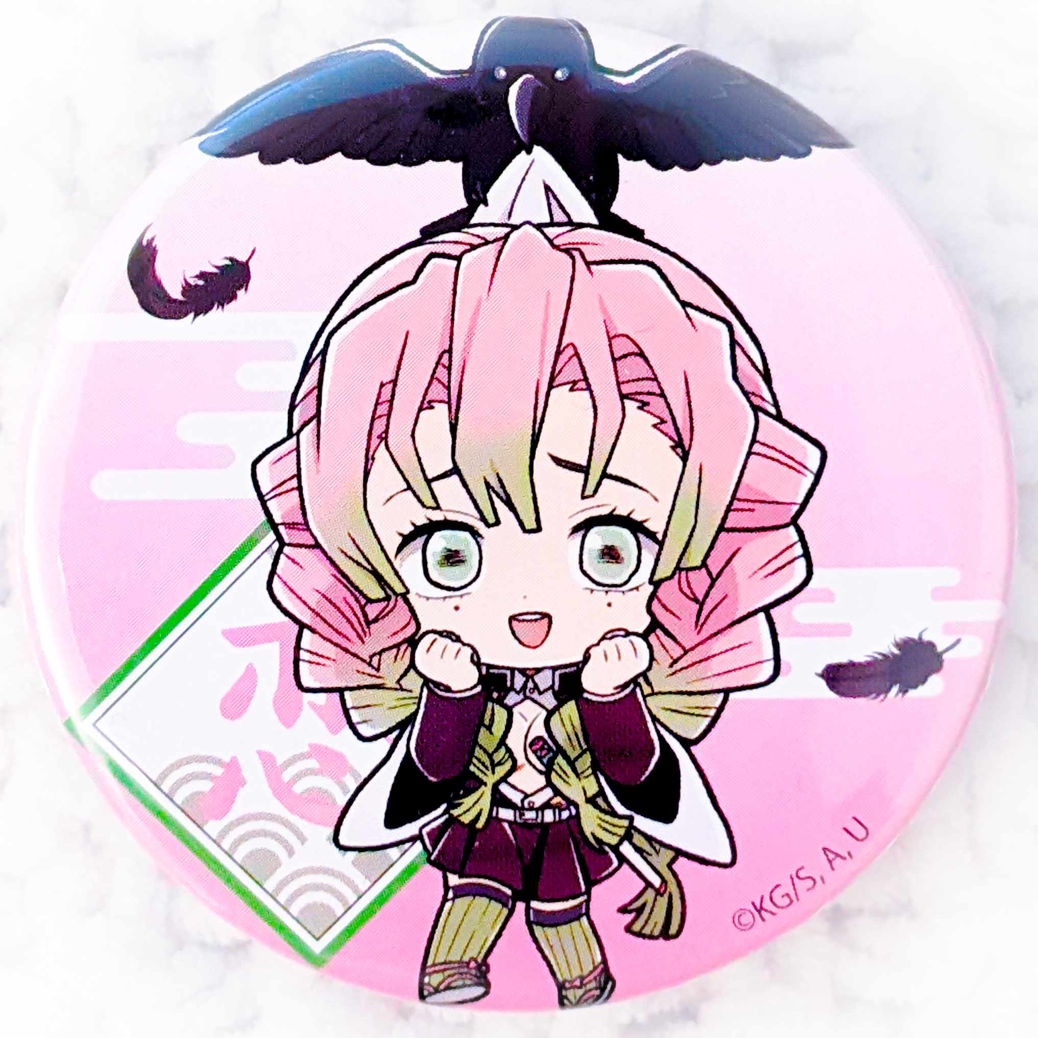 Mitsuri Kanroji - Demon Slayer Kimetsu no Yaiba Crow Pin Badge Button ...