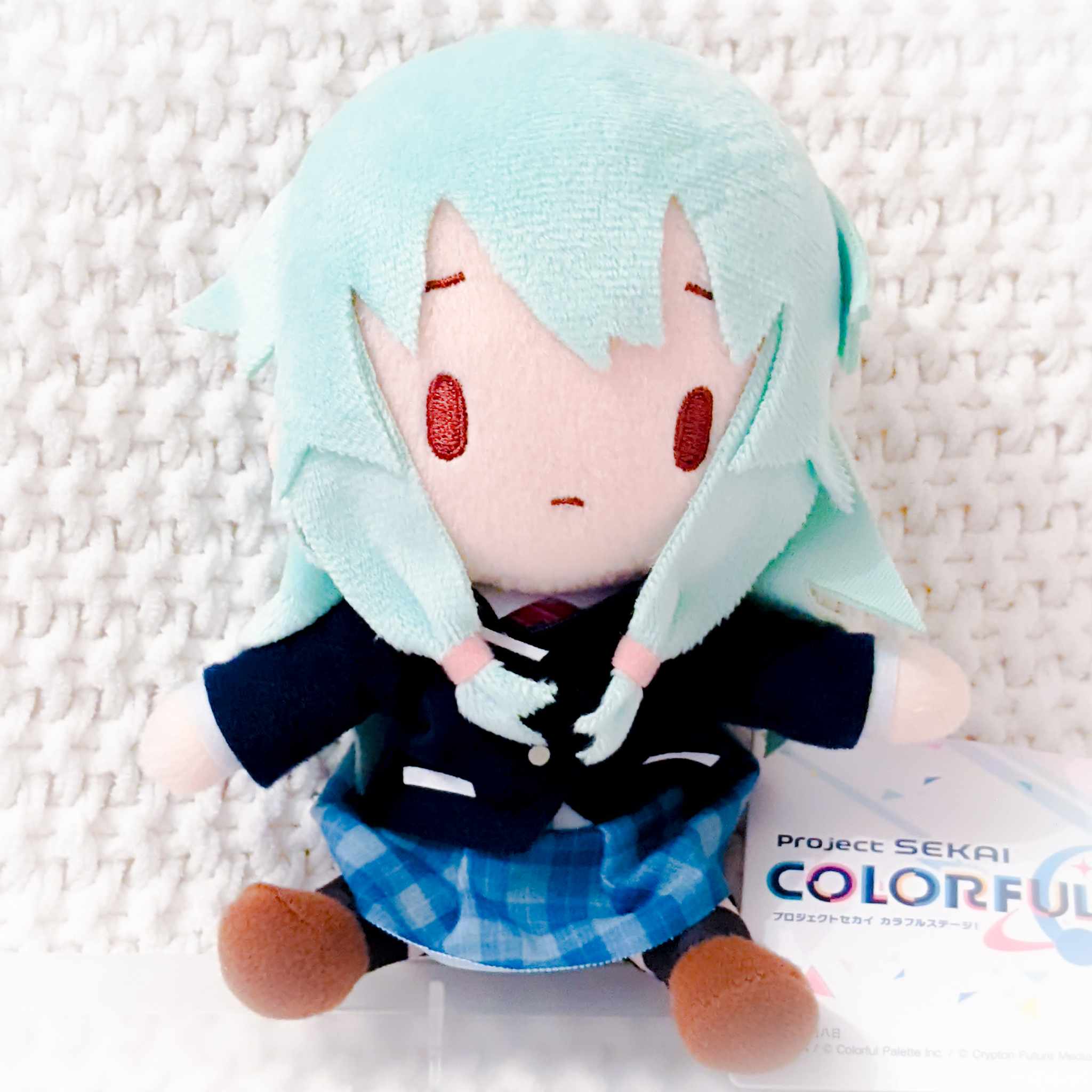 Kusanagi Nene - Project Sekai Hatsune Miku Colorful Stage Fluffy Plush ...