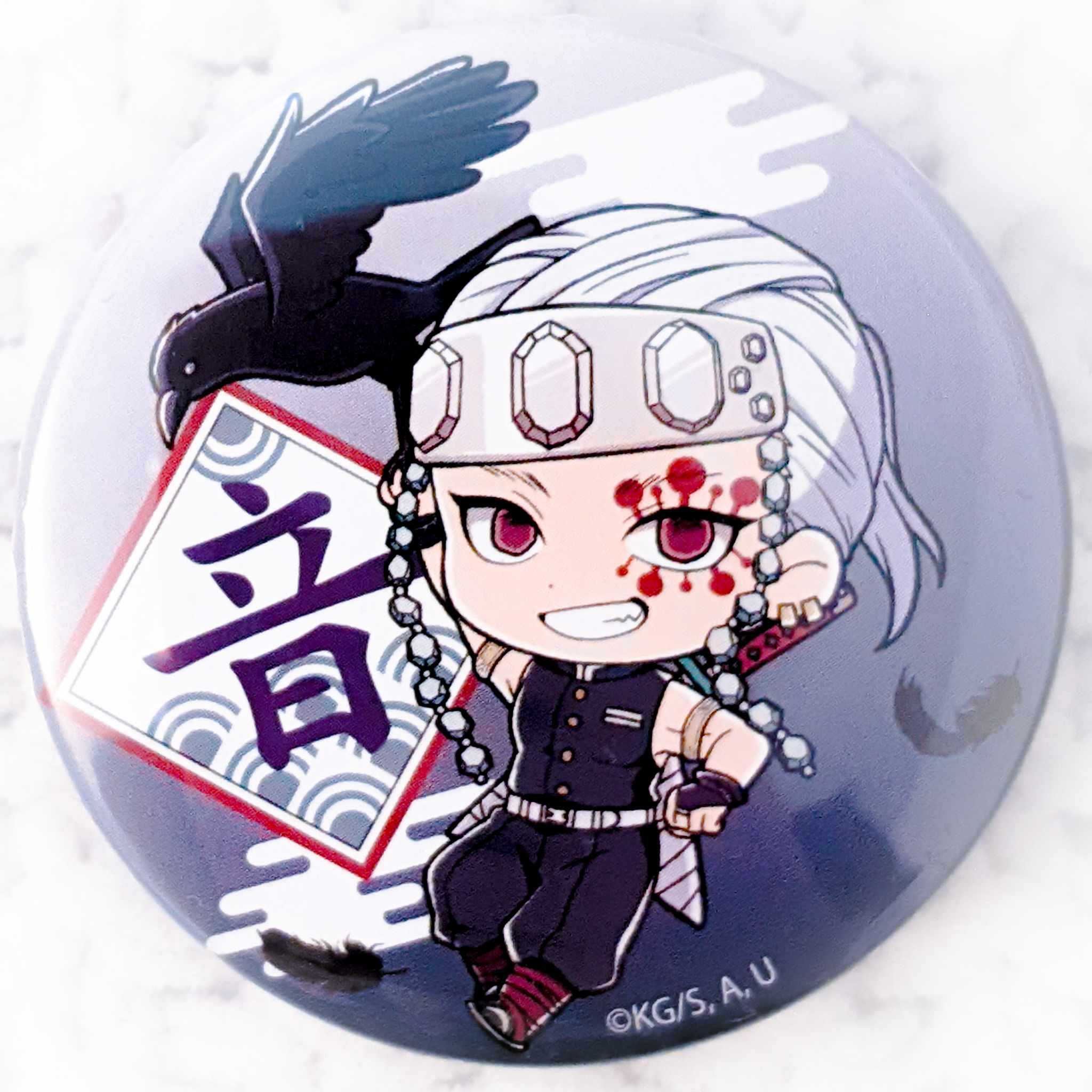 Tengen Uzui - Demon Slayer Kimetsu no Yaiba Crow Pin Badge Button ...