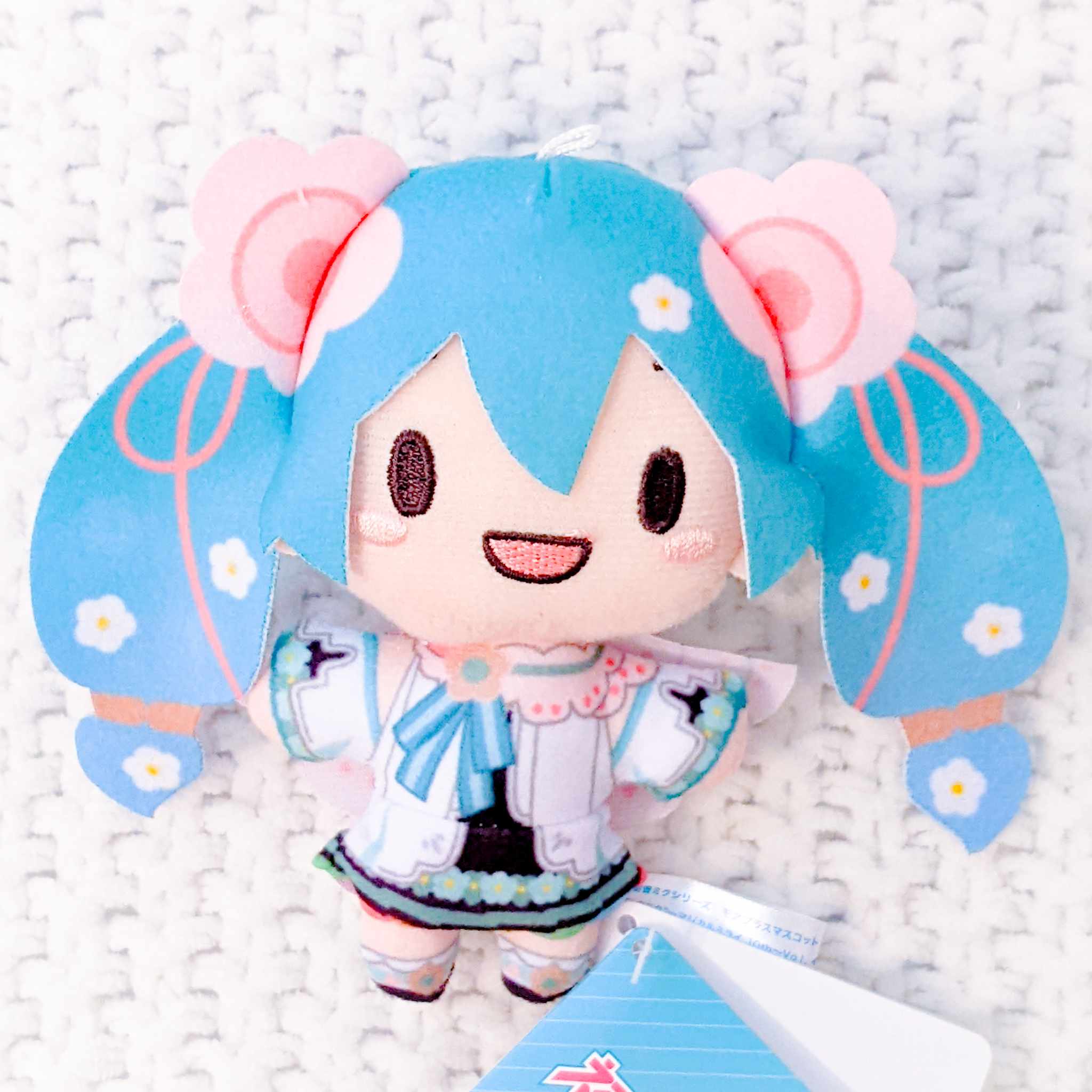 Hatsune Miku - Magical Mirai 10th Anniversary Vocaloid Chibi Plush ...