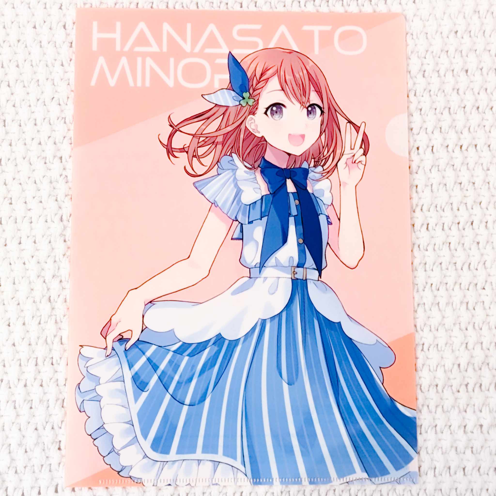 Hanasato Minori - Project Sekai Hatsune Miku Colorful Stage Lawson A4 ...