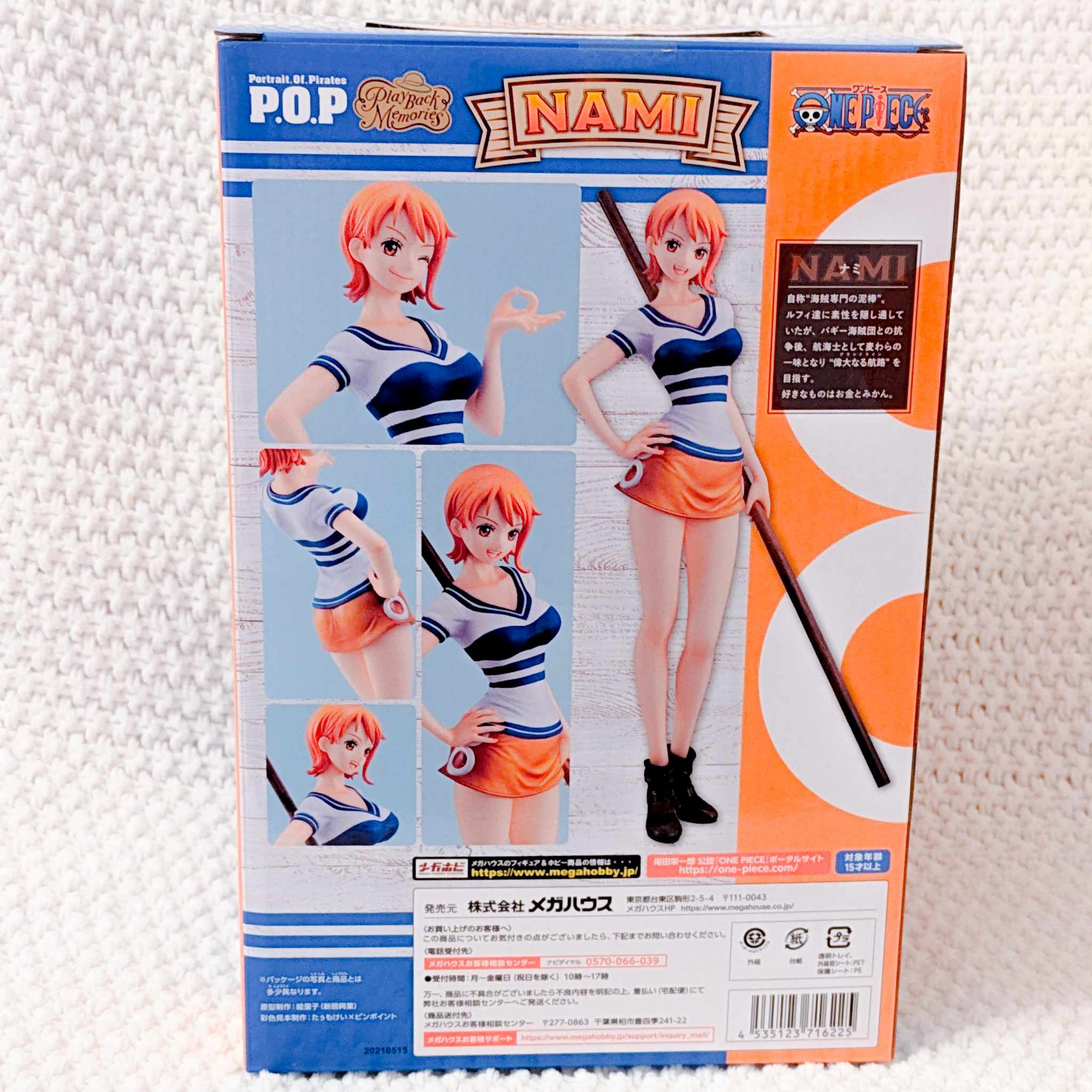Nami - One Piece Portrait of Pirates Playback Memories 1/8 Scale Figur ...