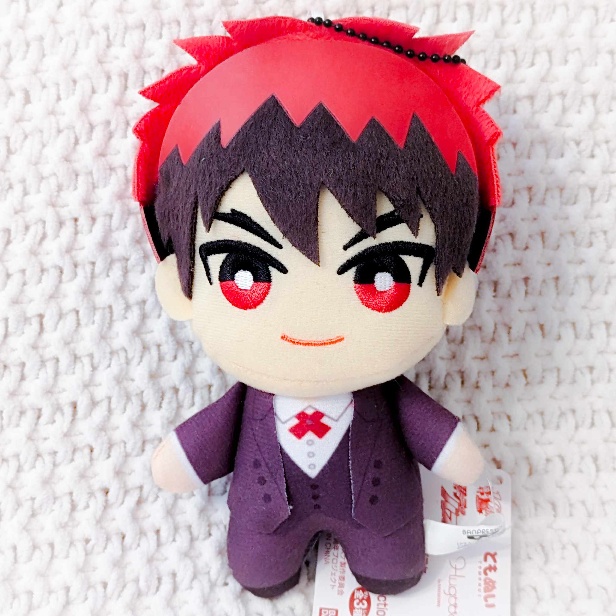 Taiga Kagami - Kuroko's Basketball Namco Selection ver. Tomonui Plush ...