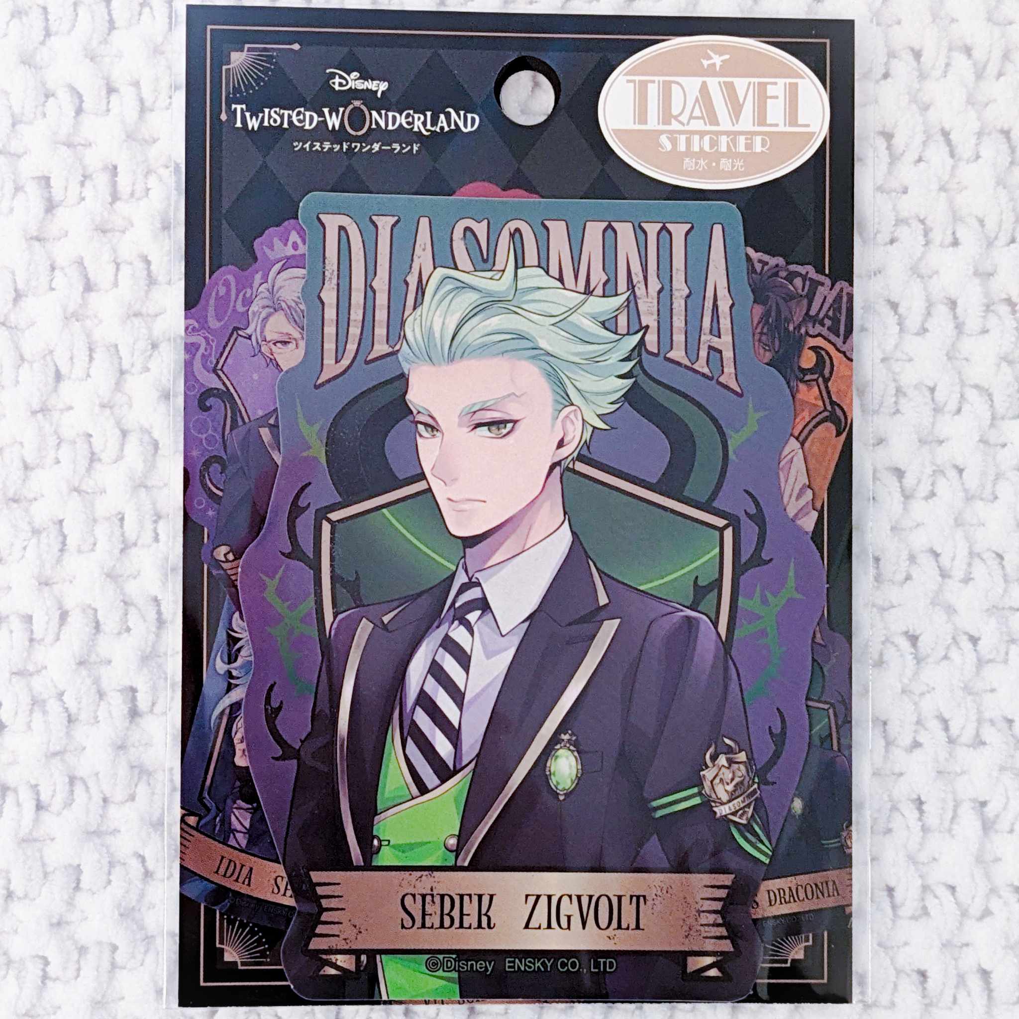 Sebek Zigvolt - Disney Twisted Wonderland Anime Big Travel Sticker ...