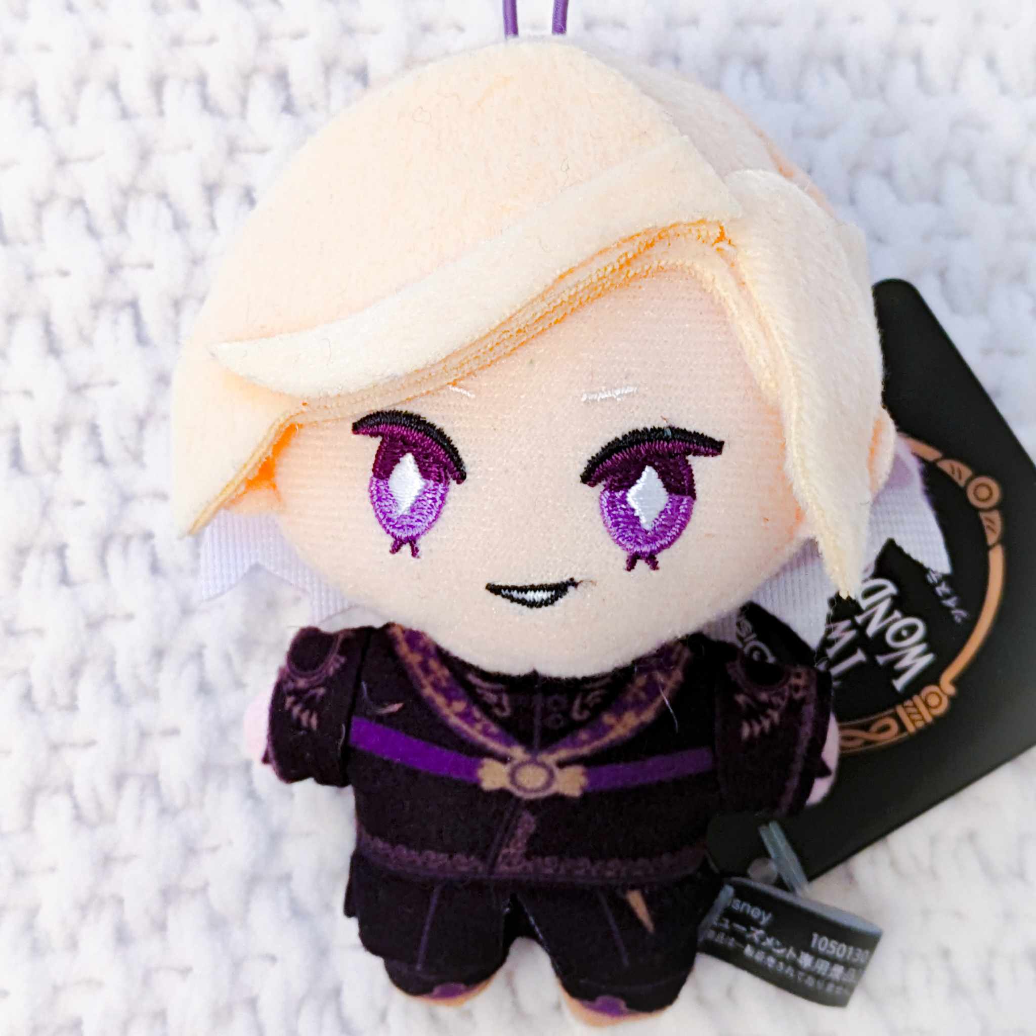 Vil Schoenheit - Disney's Twisted Wonderland Mini Plush Mascot Strap ...