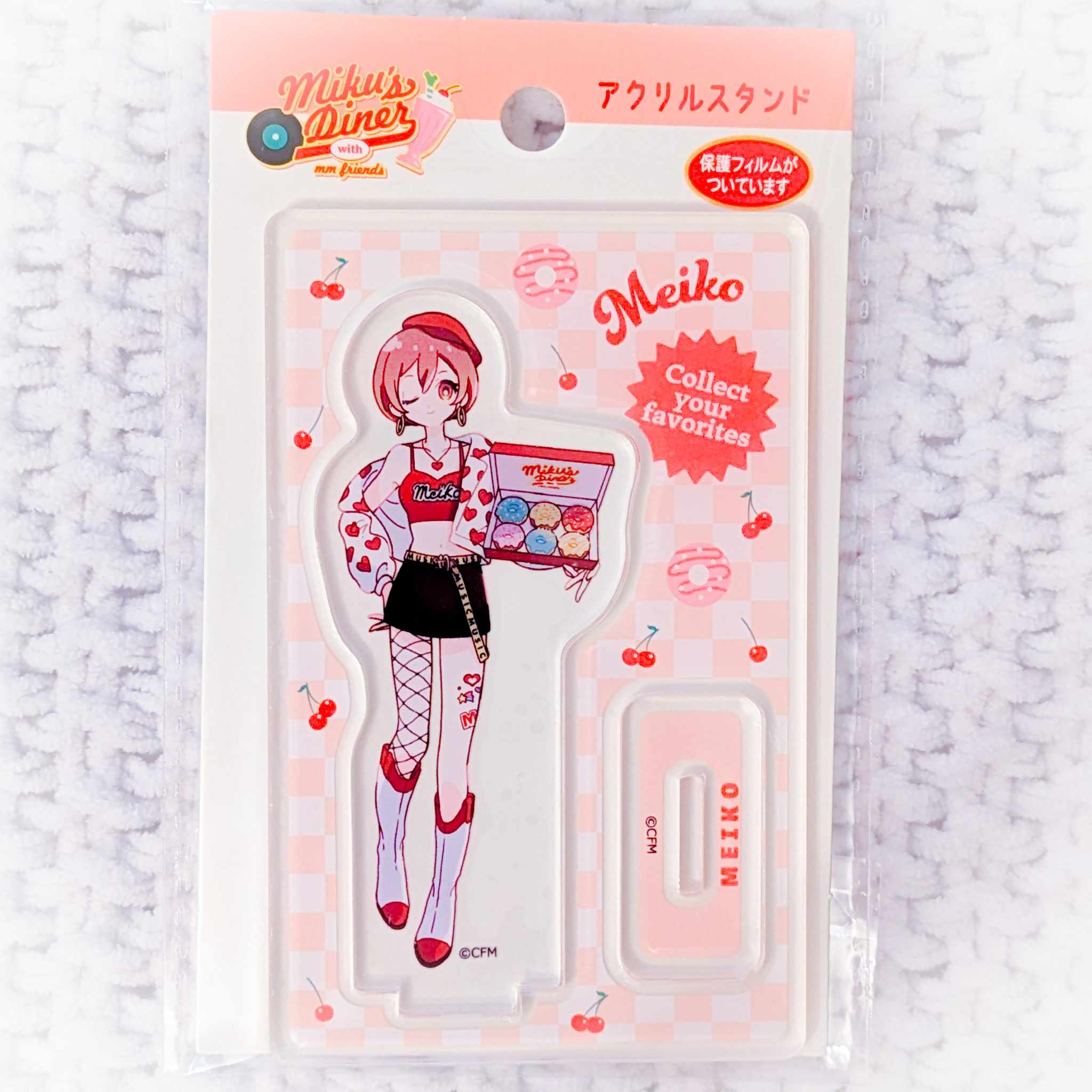 Meiko - Vocaloid Hatsune Miku's Diner ver. Anime Acrylic Stand – Miokii ...