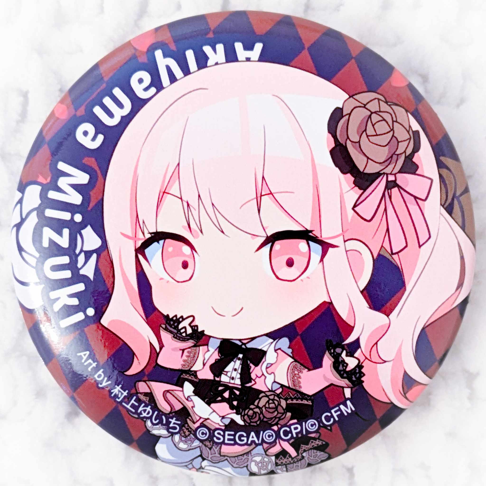 Akiyama Mizuki - Project Sekai Hatsune Miku Colorful Stage Pin Badge B ...