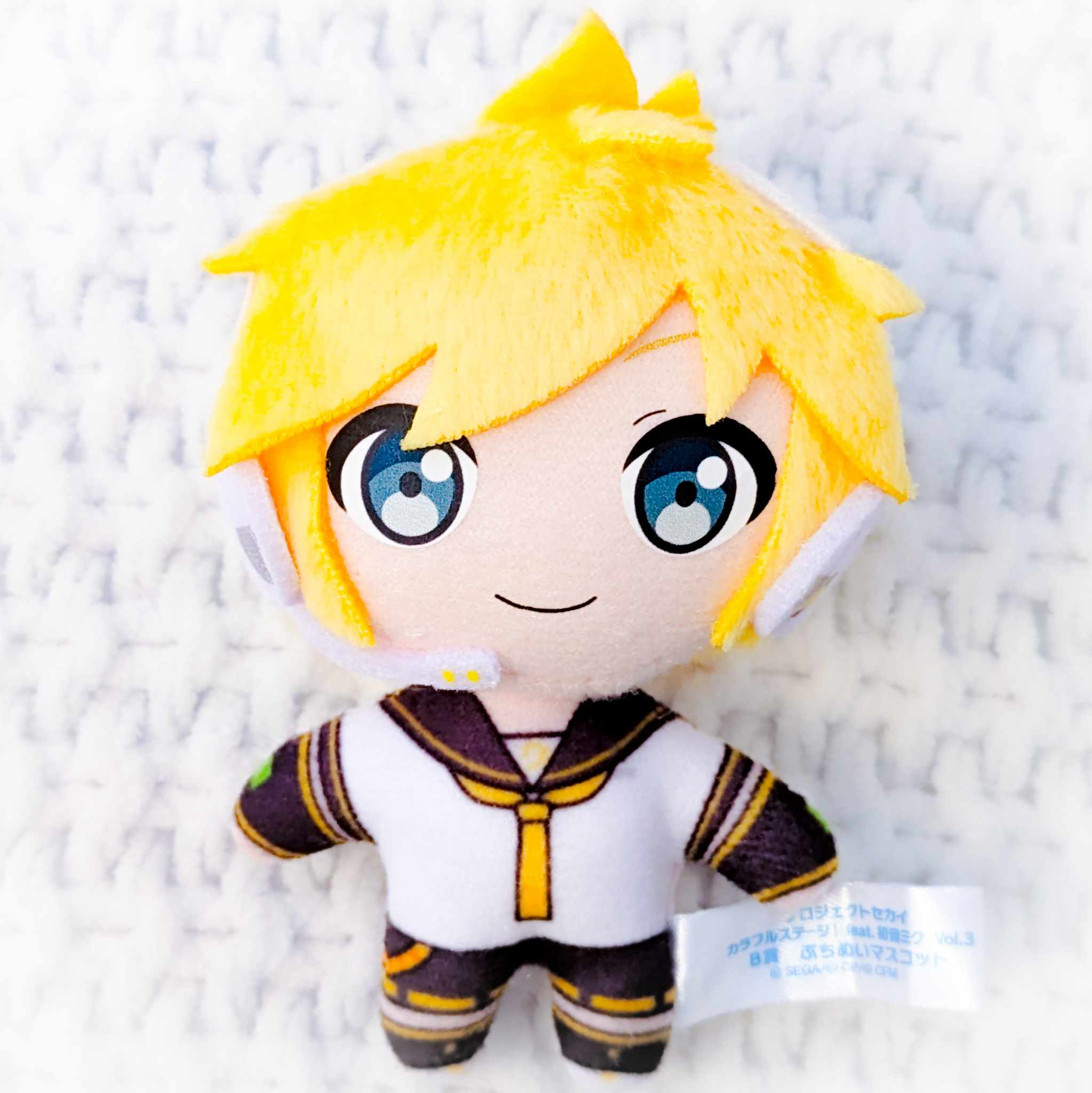 Kagamine Len - Project Sekai Hatsune Miku Colorful Stage Chibi Plush ...