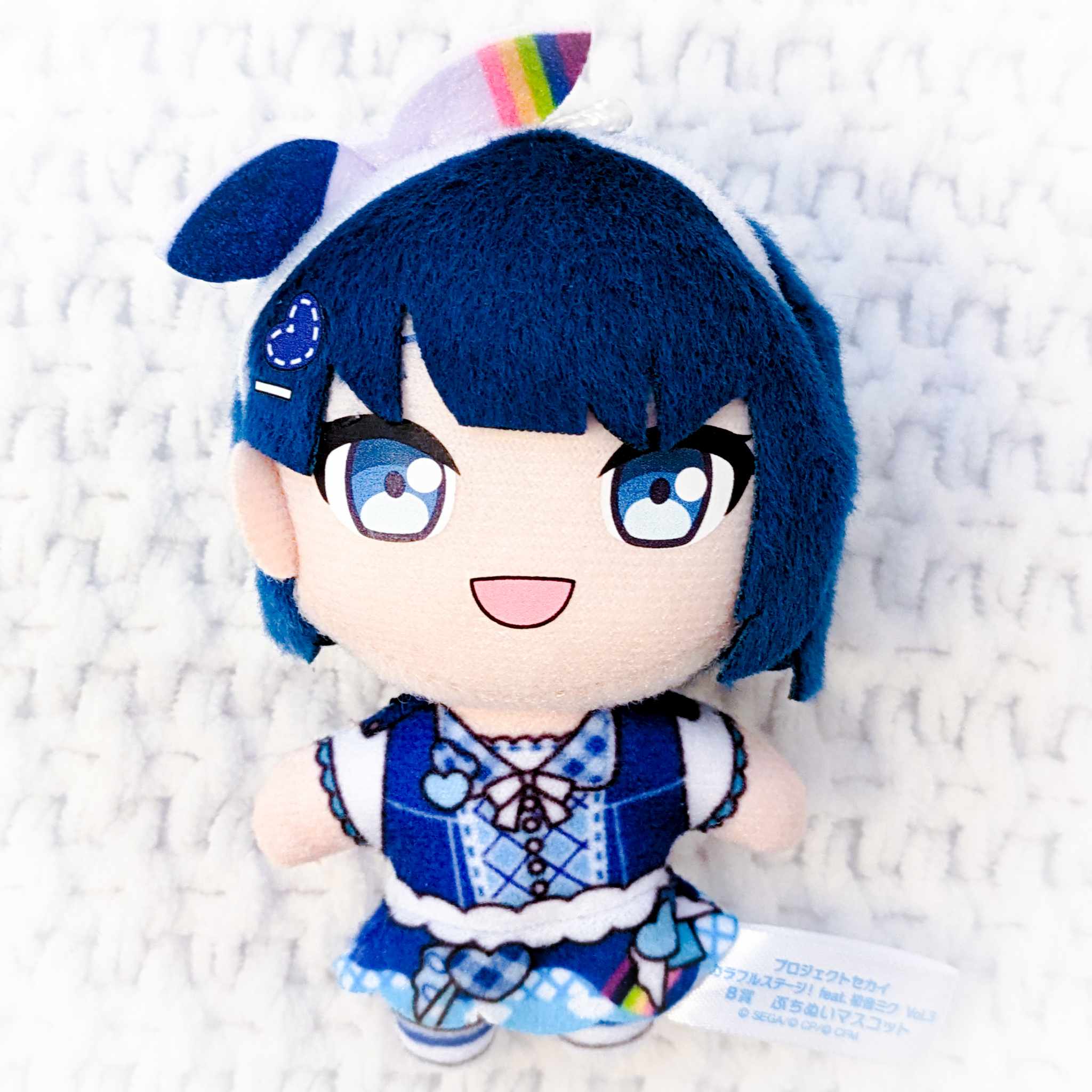 Kiritani Haruka - Project Sekai Hatsune Miku Colorful Stage Chibi Plus ...