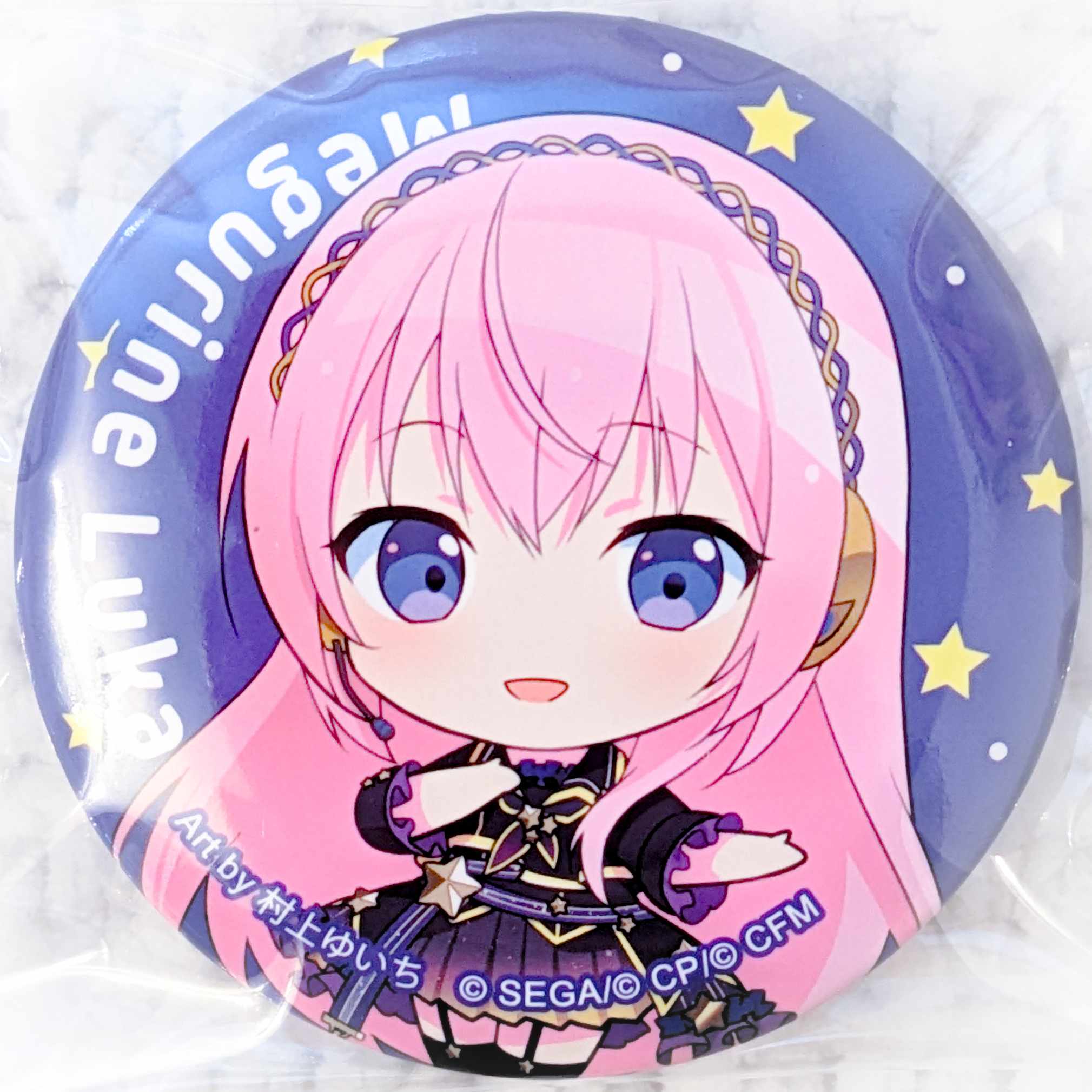 Megurine Luka - Project Sekai Hatsune Miku Colorful Stage Pin Badge Bu ...
