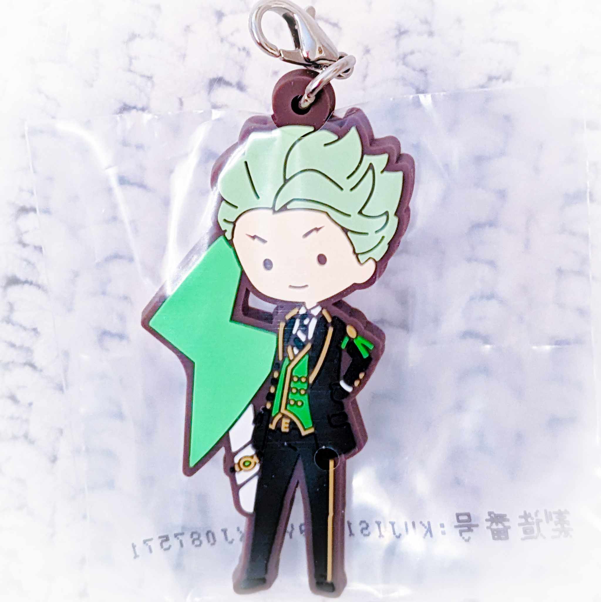 Sebek Zigvolt - Disney Twisted Wonderland Kuji Groovy Candy Rubber Cha ...