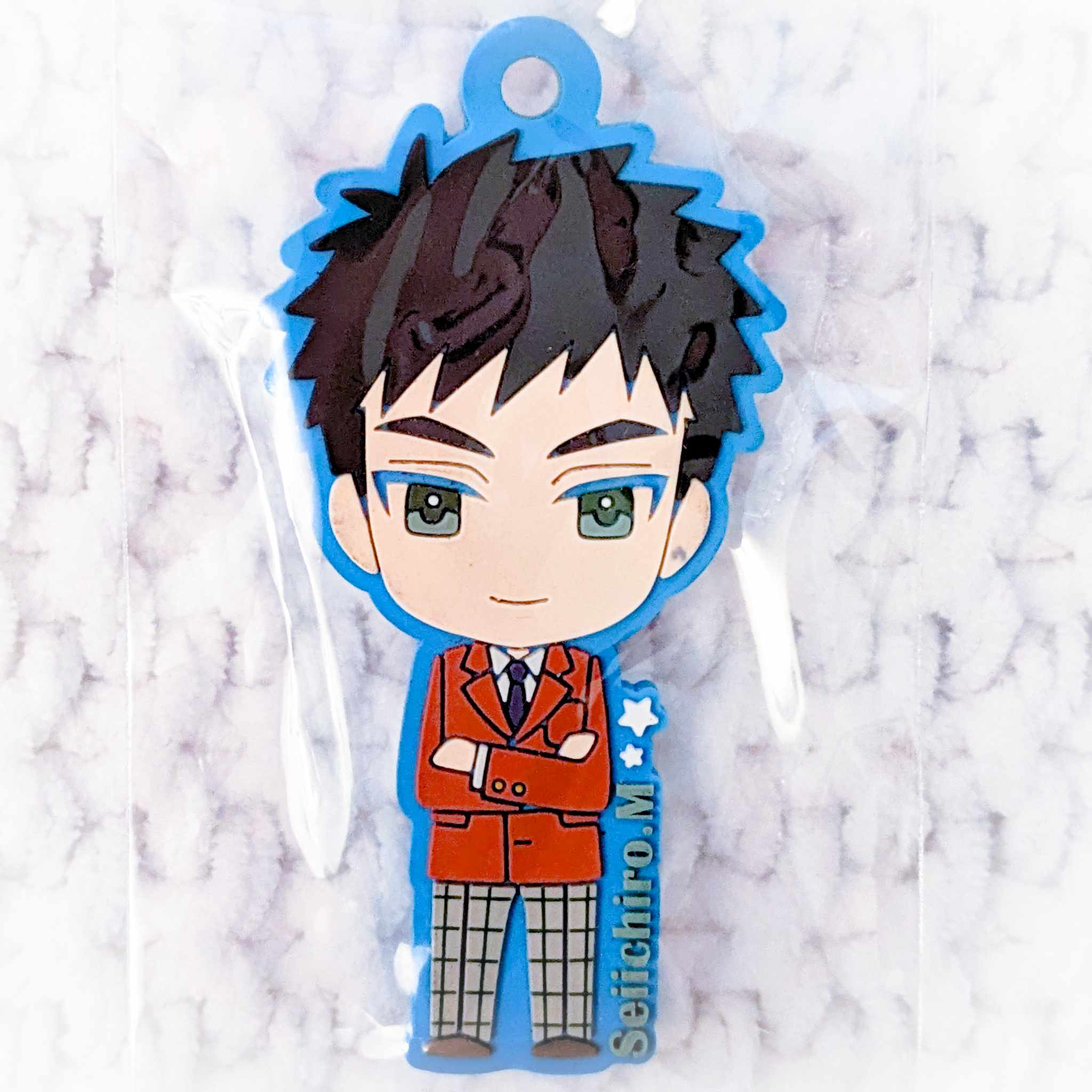 Seiichiro Minamoto - Sanrio Boys Danshi Anime Chibi Rubber Keychain ...