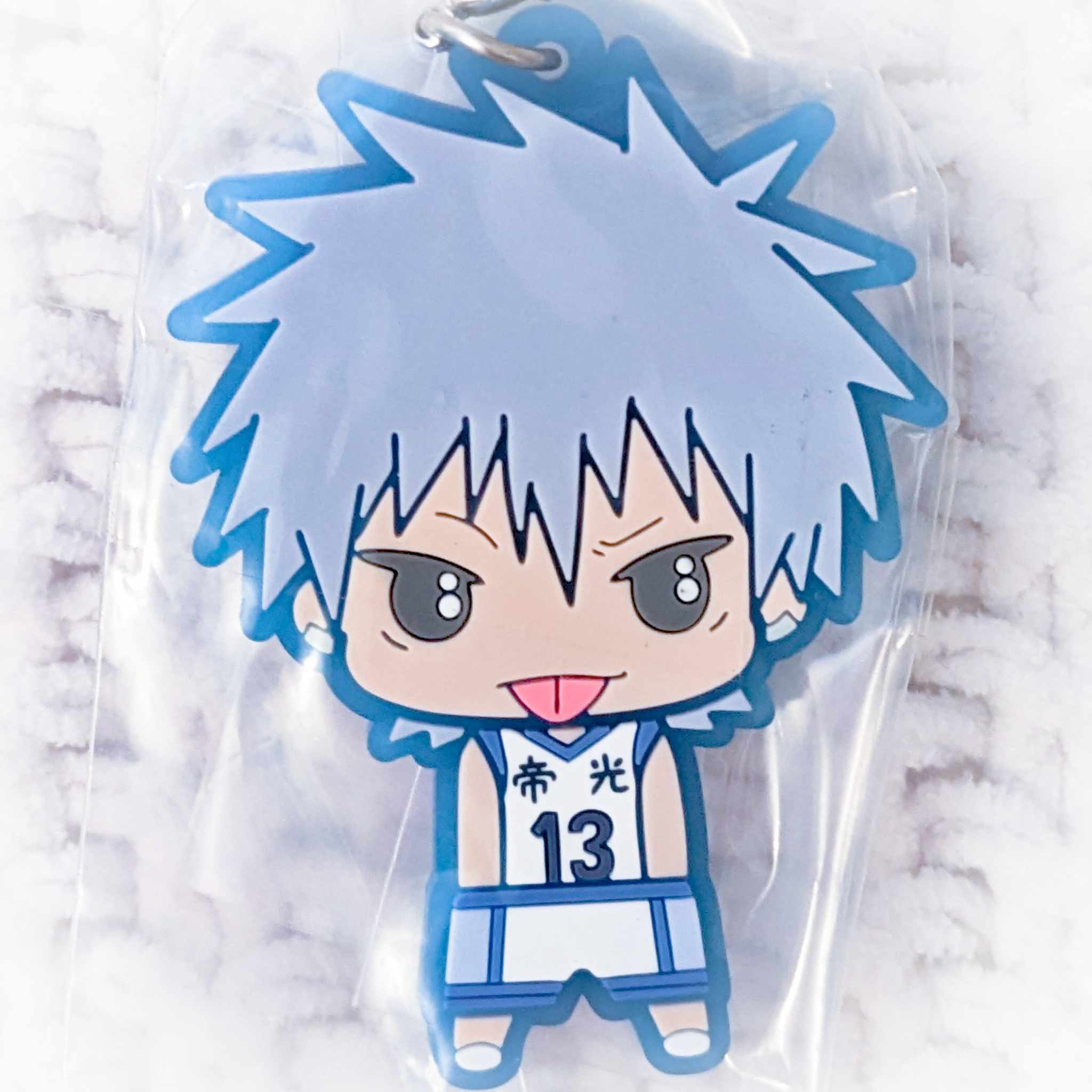 Shogo Haizaki - Kuroko's Basketball Anime Chibi Rubber Strap – Miokii Shop