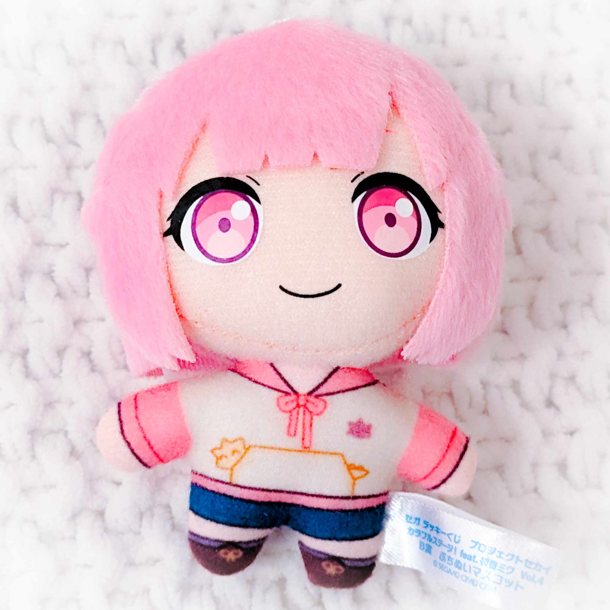 Otori Emu - Project Sekai Hatsune Miku Colorful Stage Chibi Plush ...