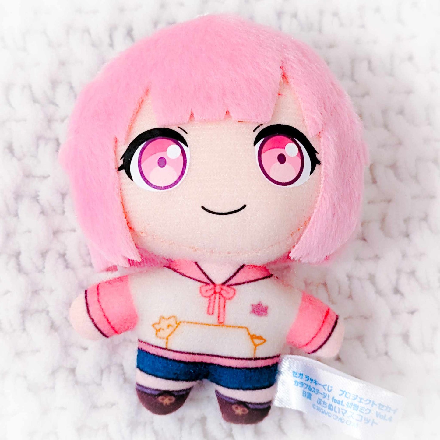 Otori Emu - Project Sekai Hatsune Miku Colorful Stage Chibi Plush ...