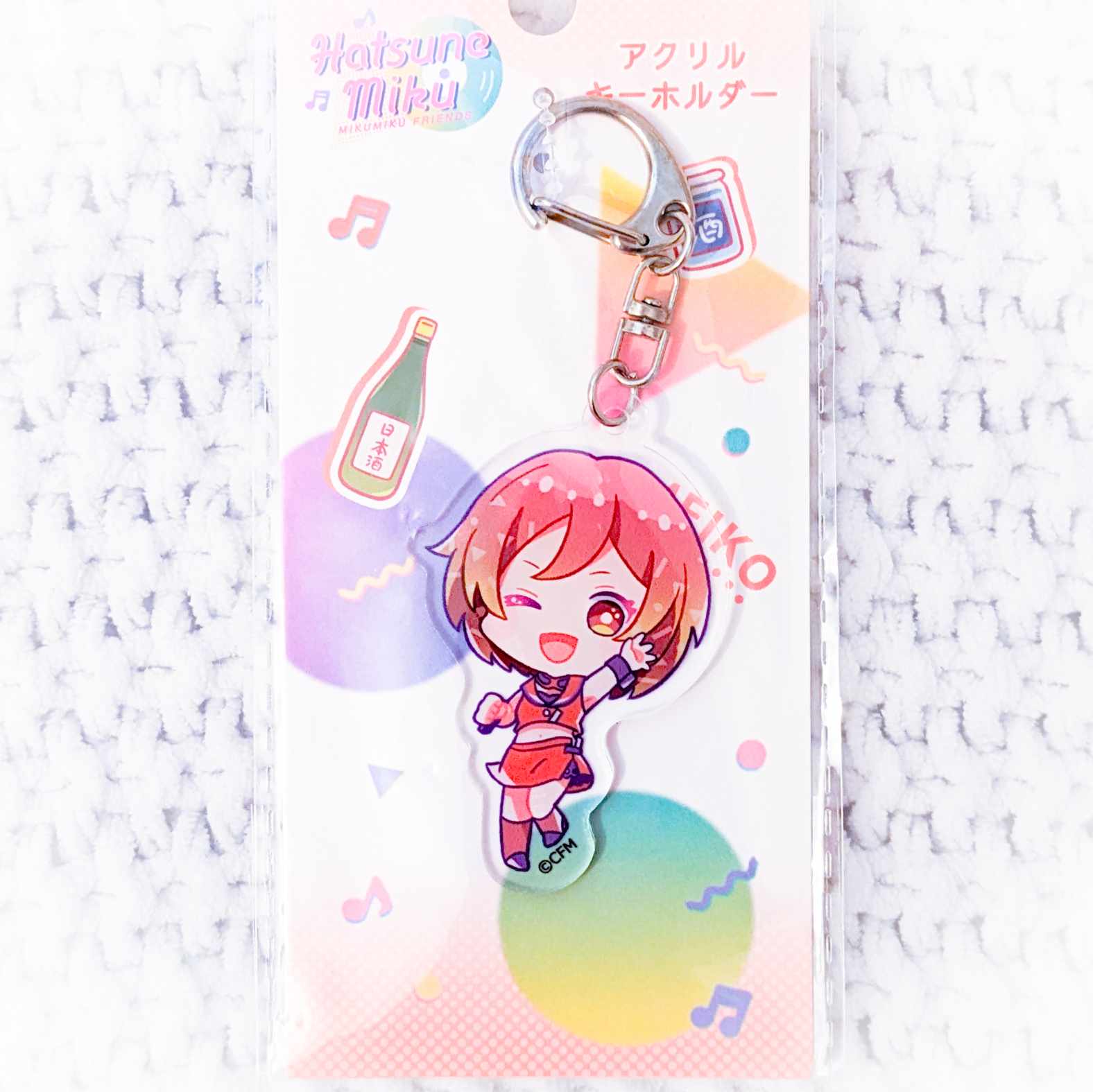 Meiko - Vocaloid Mikumiku Friends Anime Acrylic Keychain – Miokii Shop