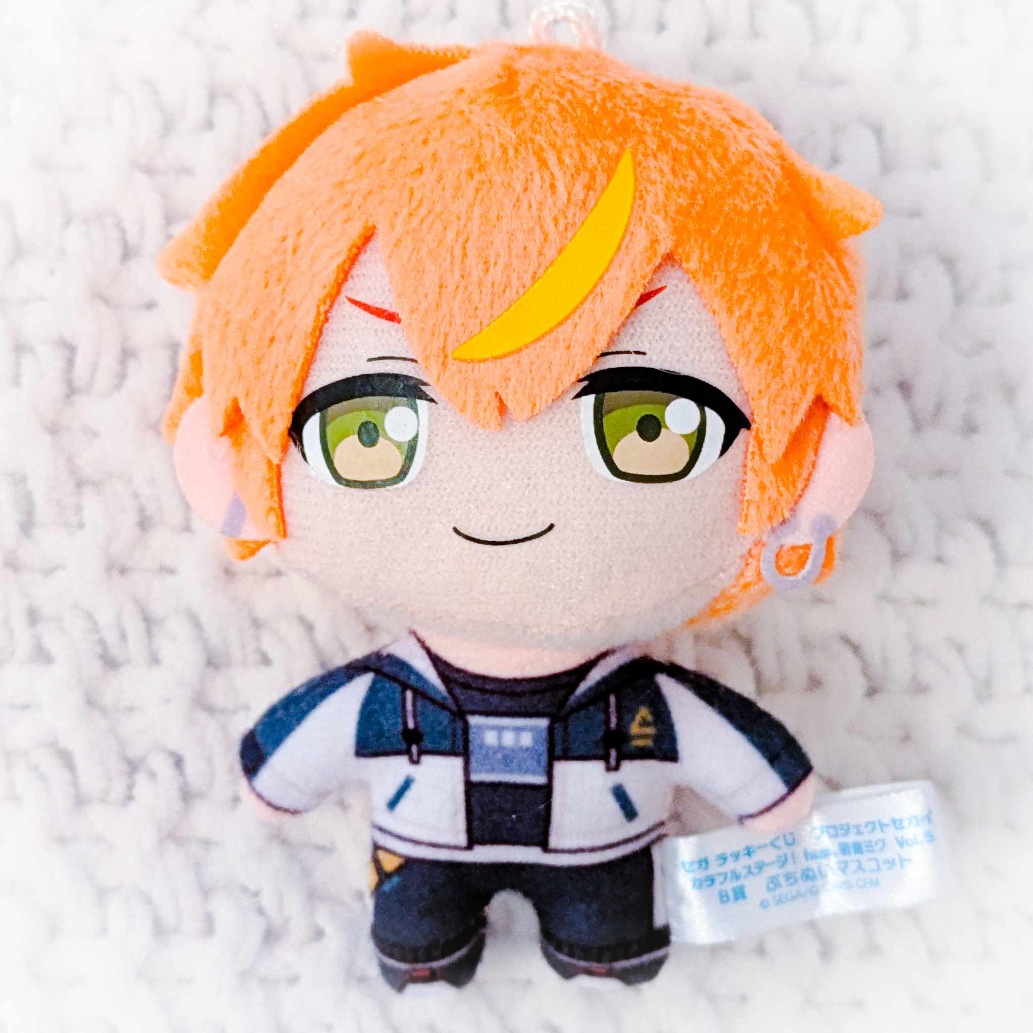 Shinonome Akito - Project Sekai Hatsune Miku Colorful Stage Chibi Plus ...