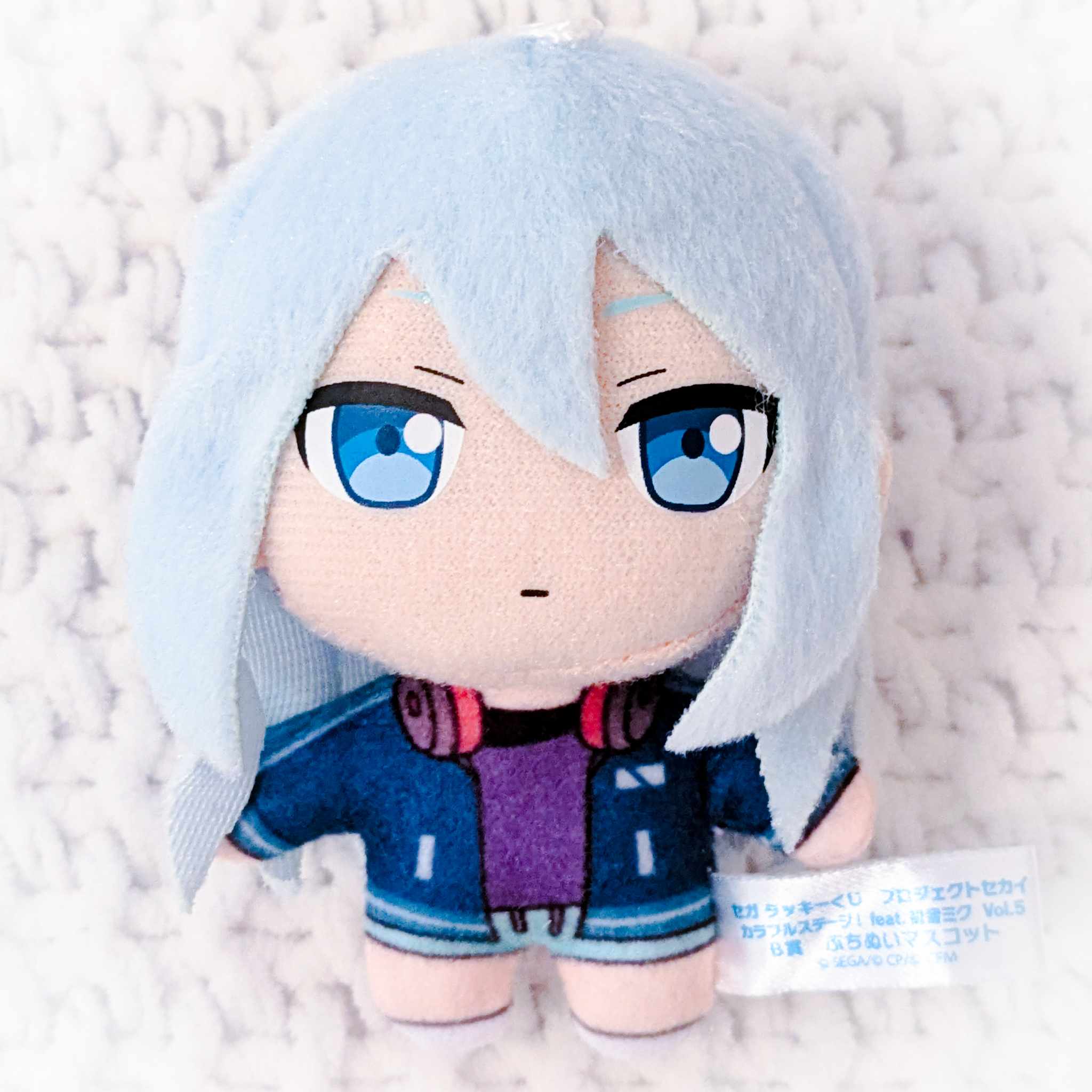 Yoisaki Kanade - Project Sekai Hatsune Miku Colorful Stage Chibi Plush ...