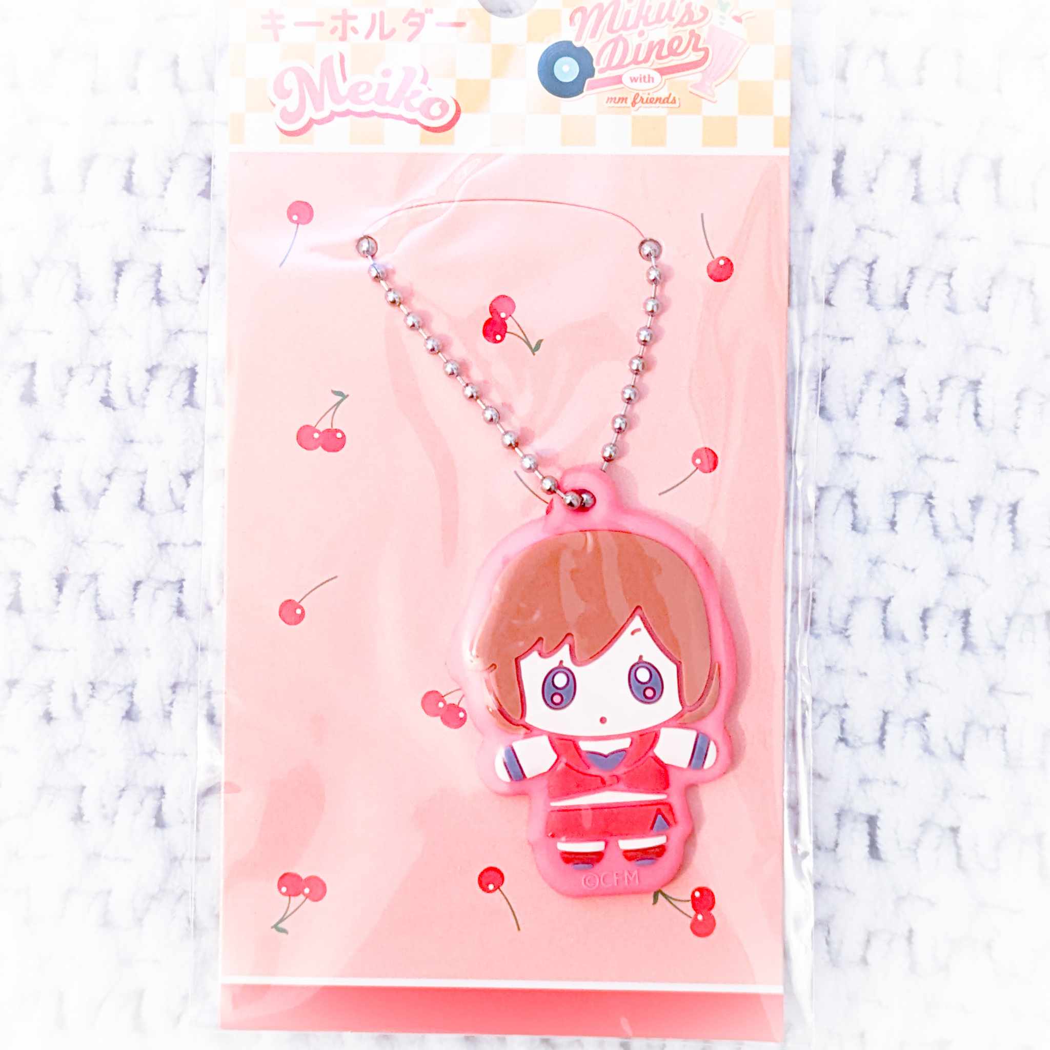 Meiko - Vocaloid Hatsune Miku's Diner ver. Anime Rubber Keychain ...