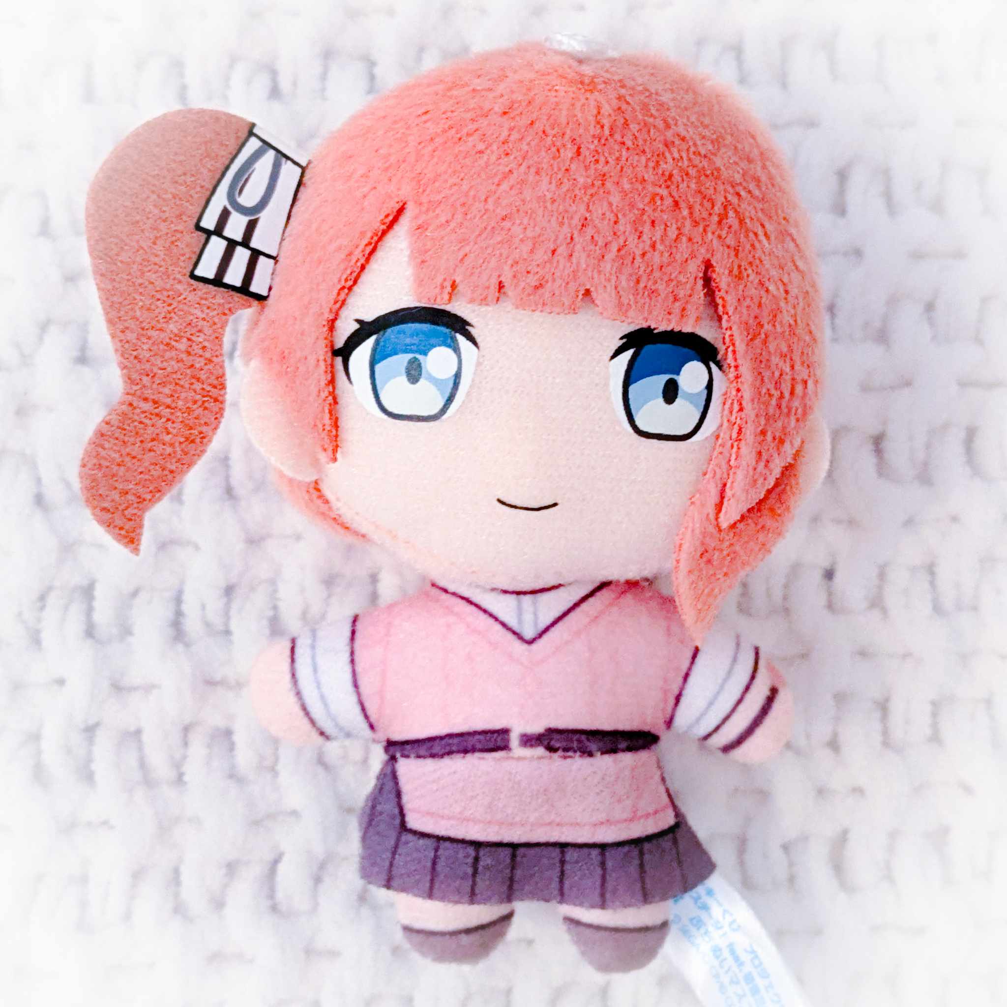 Mochizuki Honami - Project Sekai Hatsune Miku Colorful Stage Chibi Plu ...