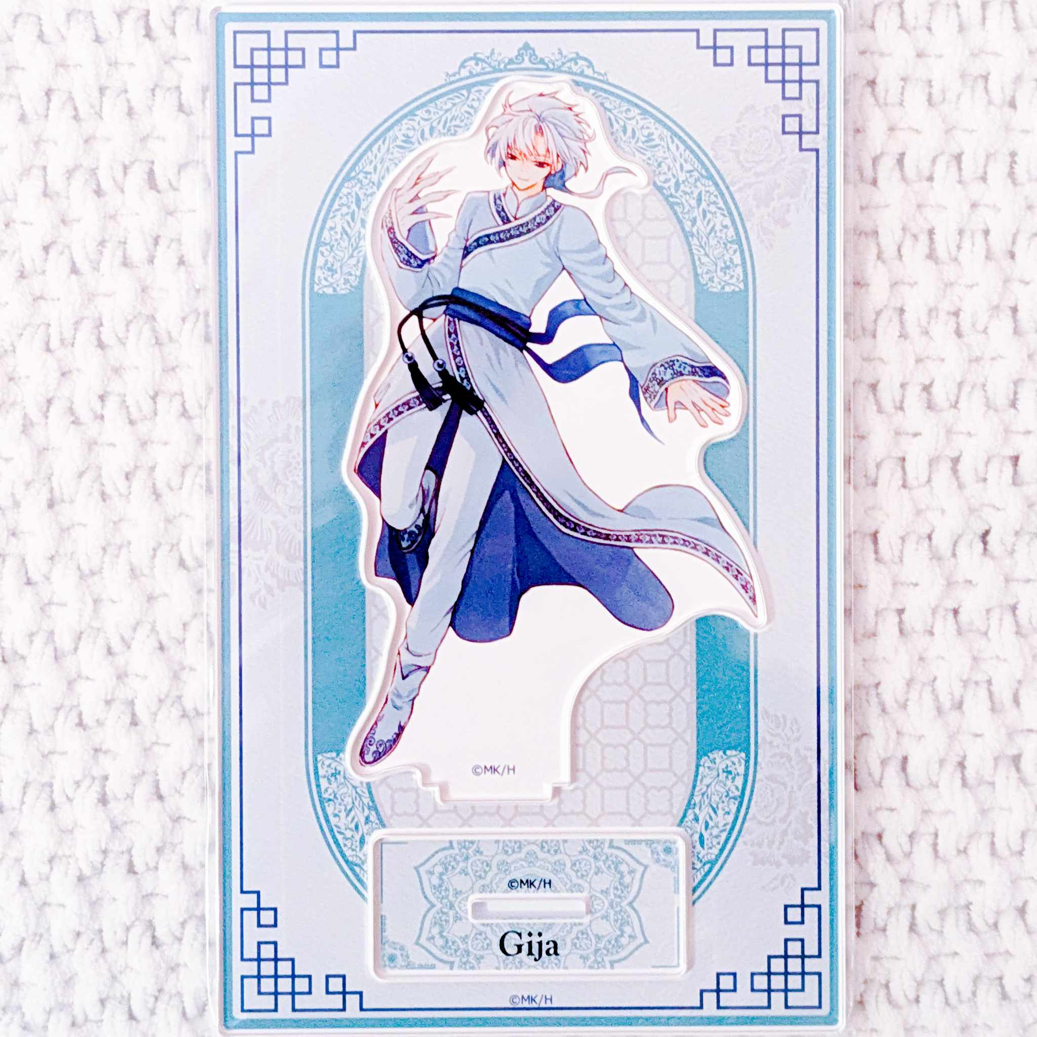 Gija - Yona of the Dawn 20th Anniversary Art Exhibition Acrylic Stand ...