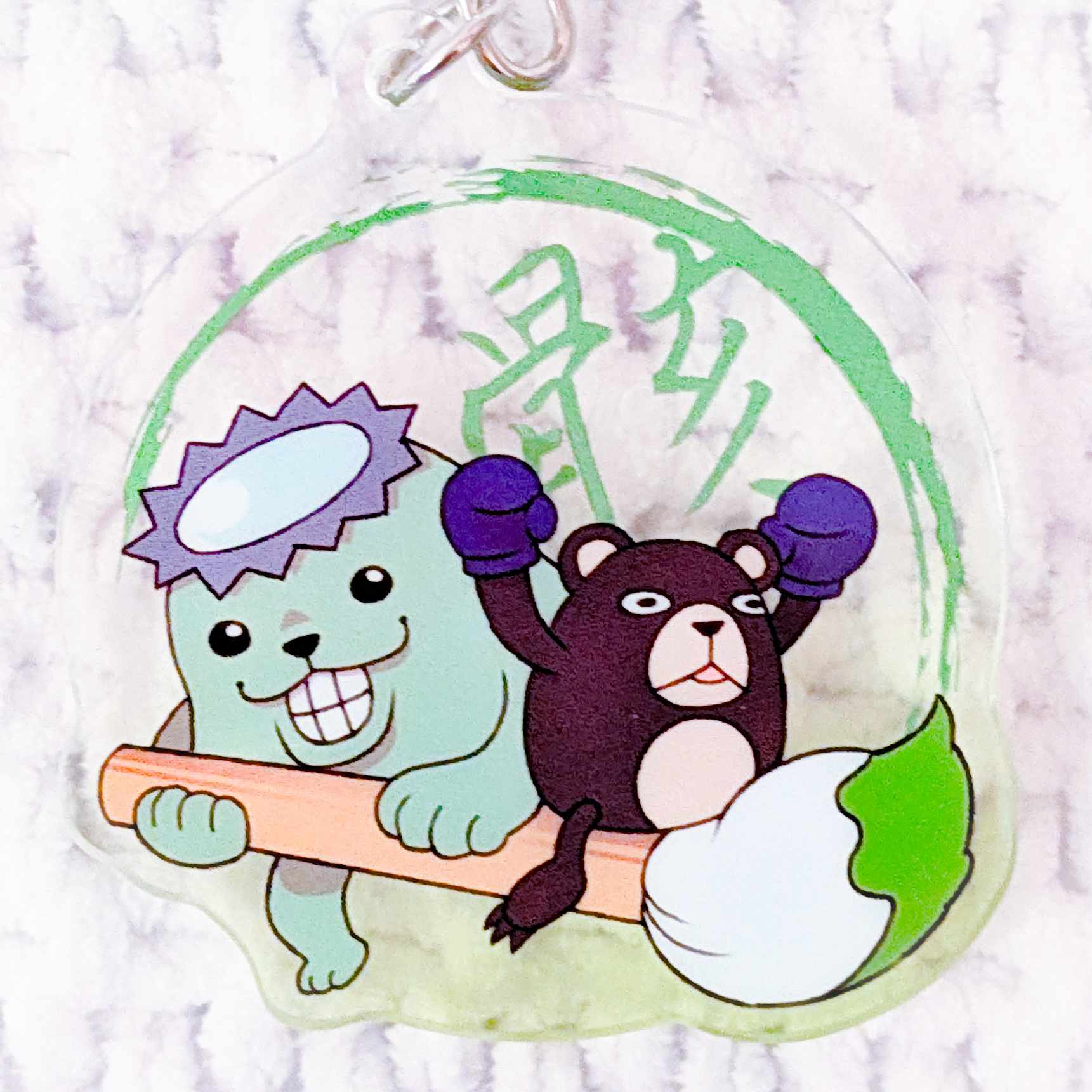 Cursed Corpse - Jujutsu Kaisen Anime Fudemame Acrylic Keychain – Miokii ...