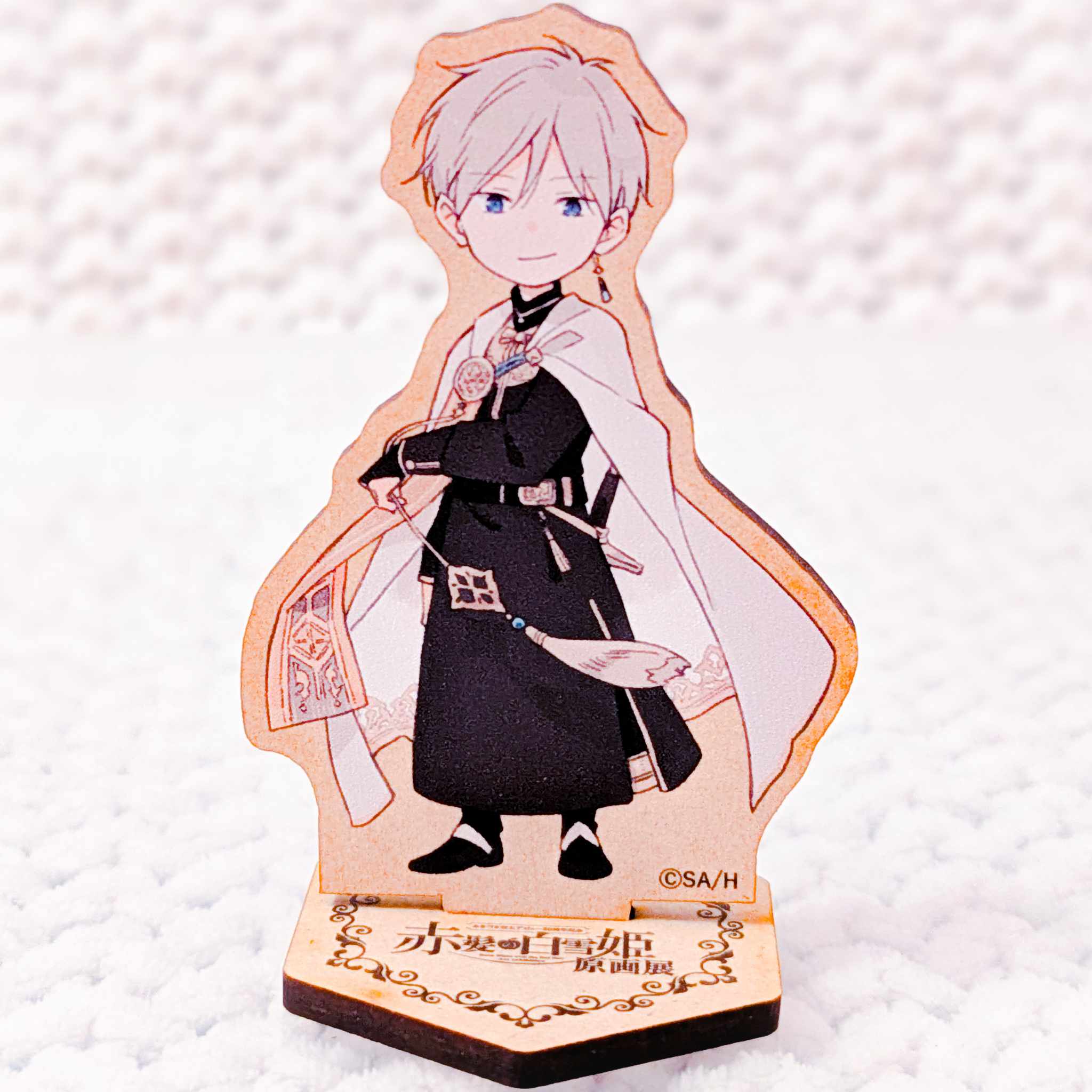 Prince Zen Wisteria - Snow White With The Red Hair Anime Art Exhibitio ...