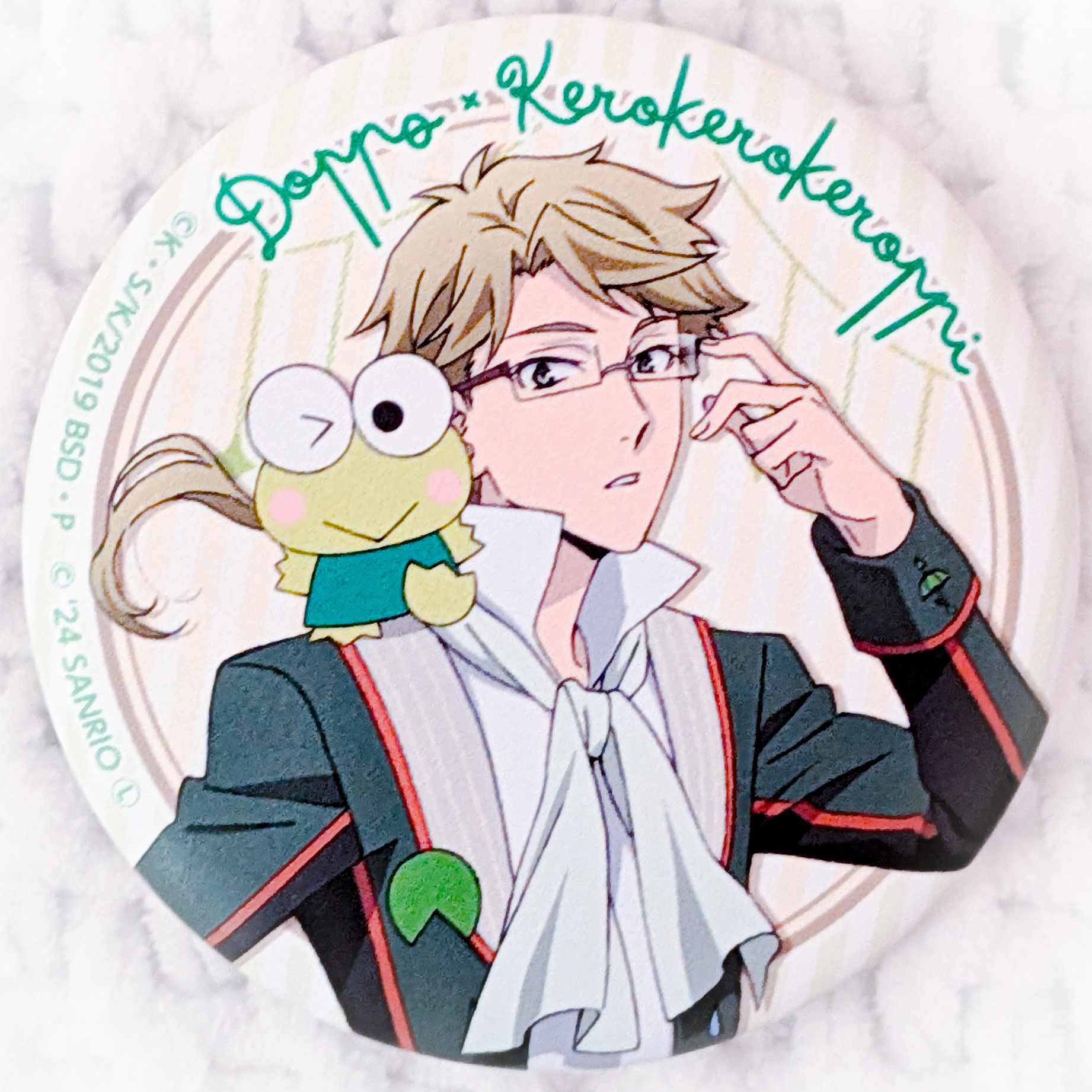Kunikida Doppo x Keroppi - Bungo Stray Dogs x Sanrio Pin Badge Button ...
