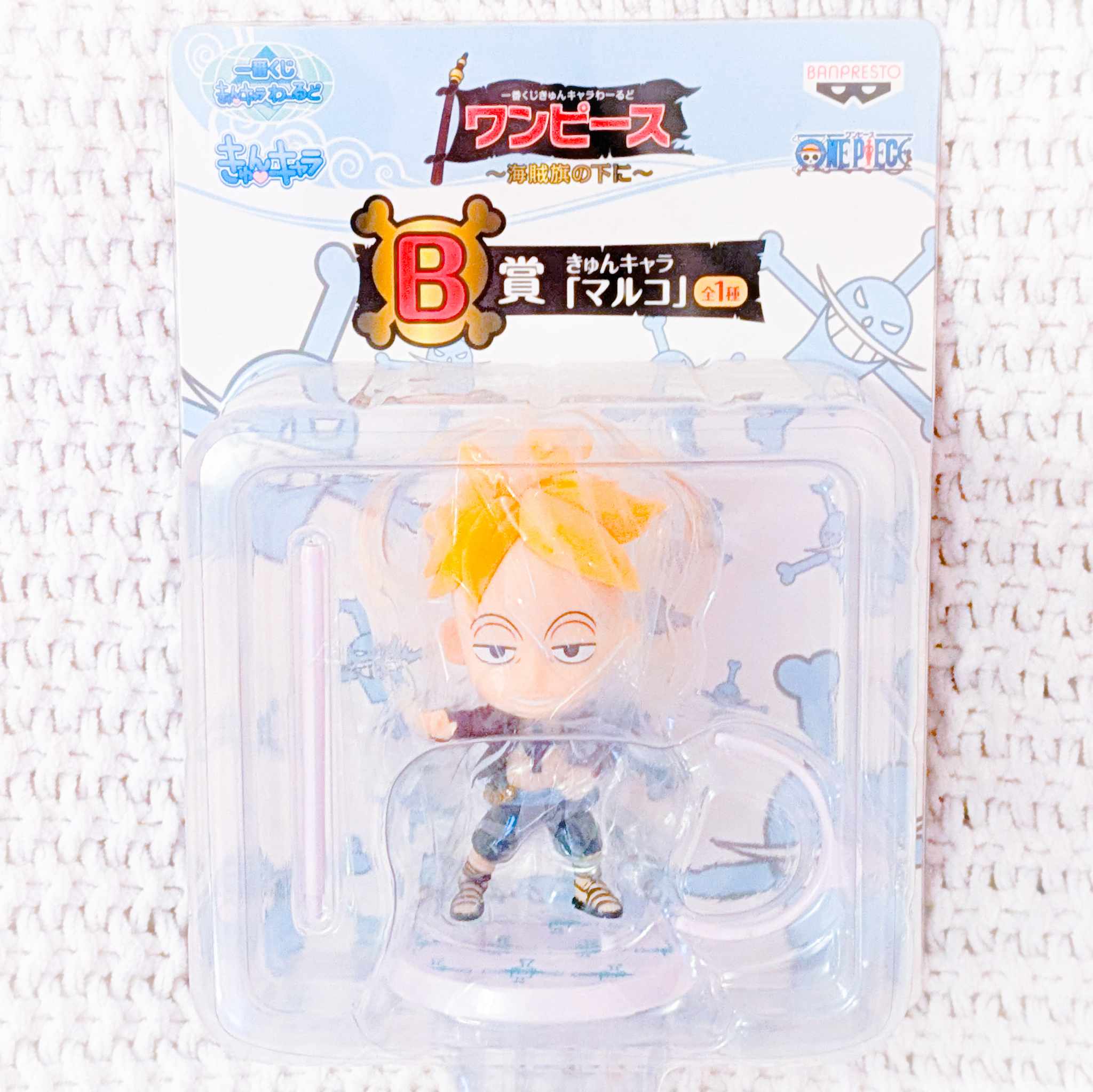 Marco - One Piece Anime Ichiban Kuji Kyun-Chara World Chibi Figure ...