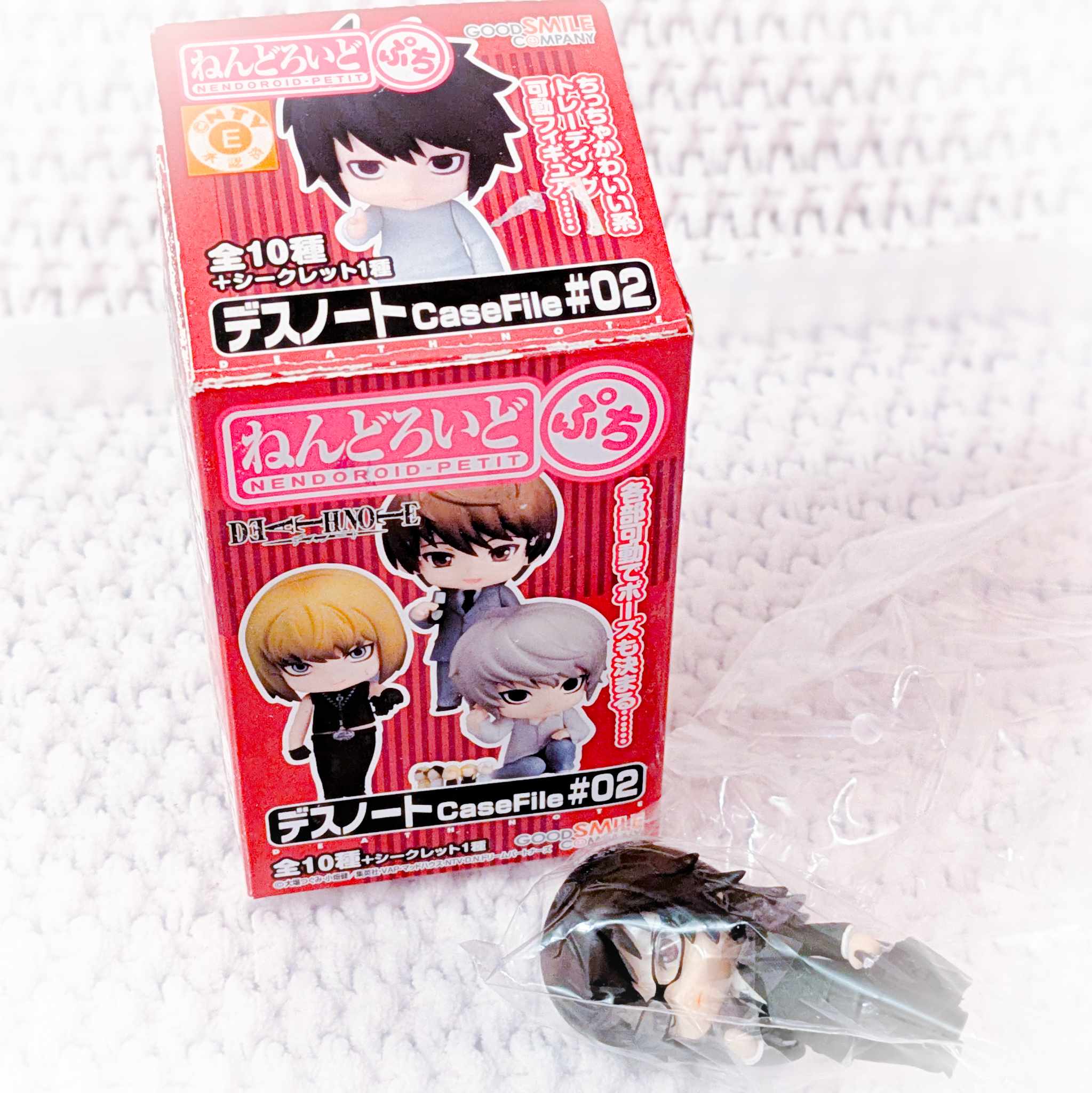 Teru Mikami - Death Note Case File 02 Nendoroid Petit Figure Good Smil ...