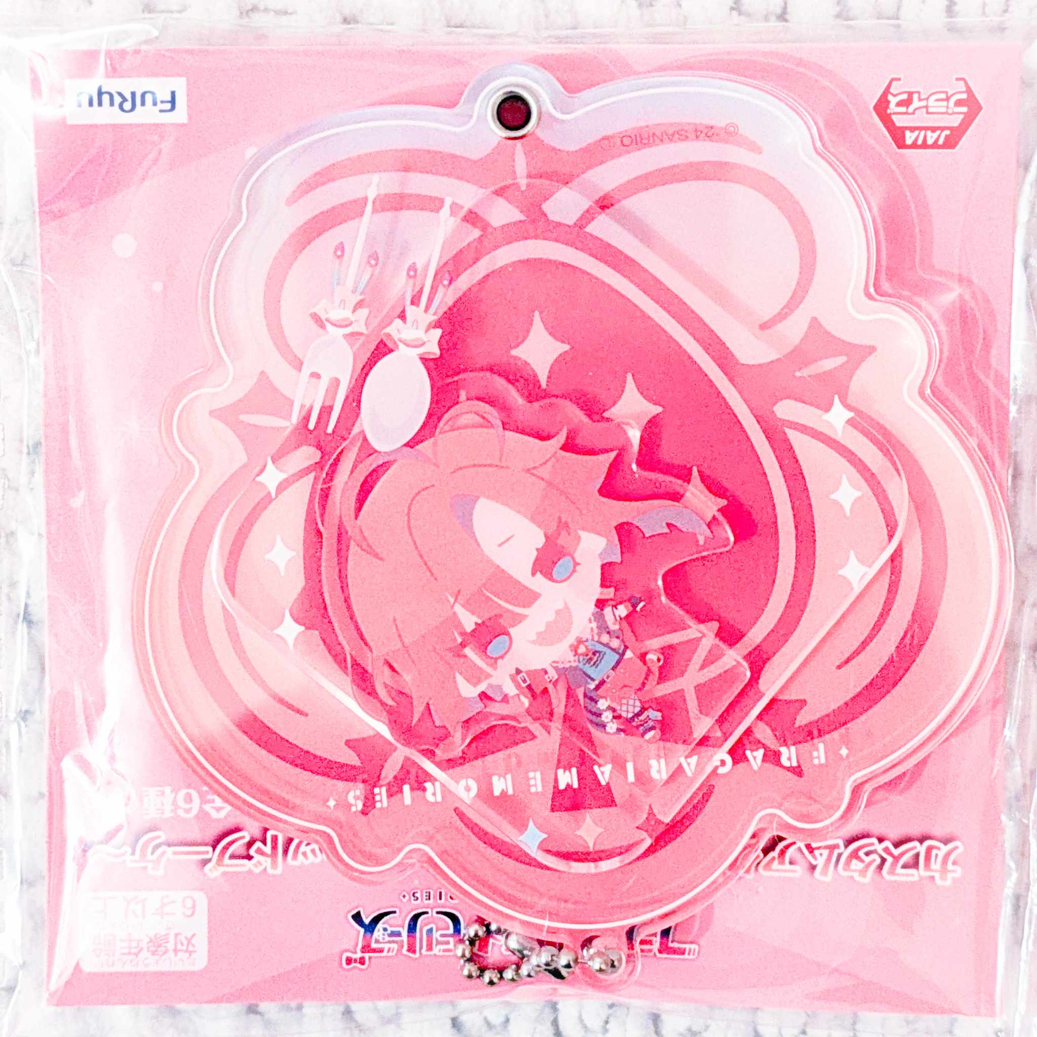 Rimicha - Fragaria Memories Sanrio Chibi Acrylic Shaker Keychain ...
