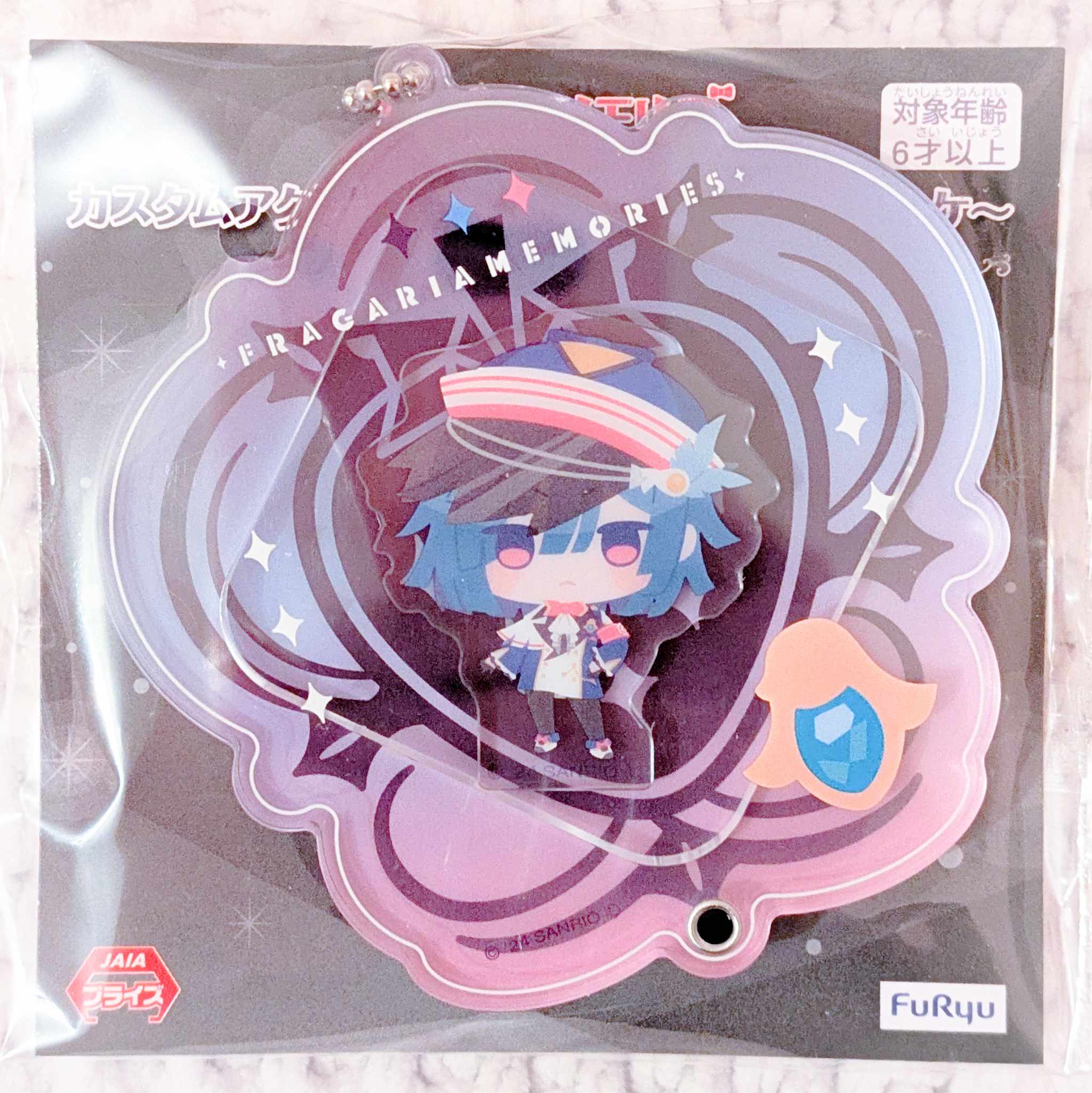Tuxam - Fragaria Memories Sanrio Chibi Acrylic Shaker Keychain – Miokii ...