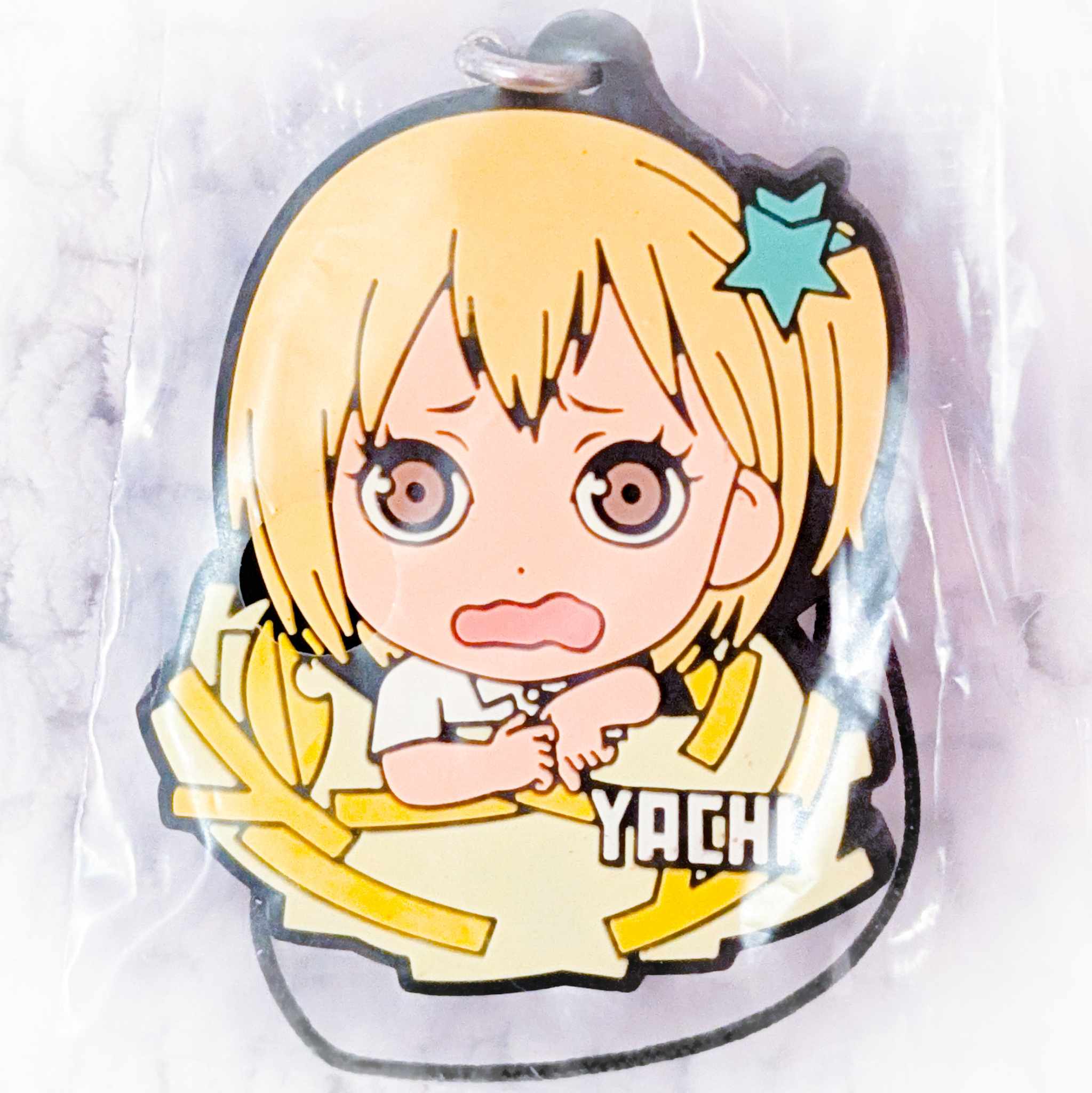 Hitoka Yachi - Haikyuu Anime Chibi Rubber Strap – Miokii Shop