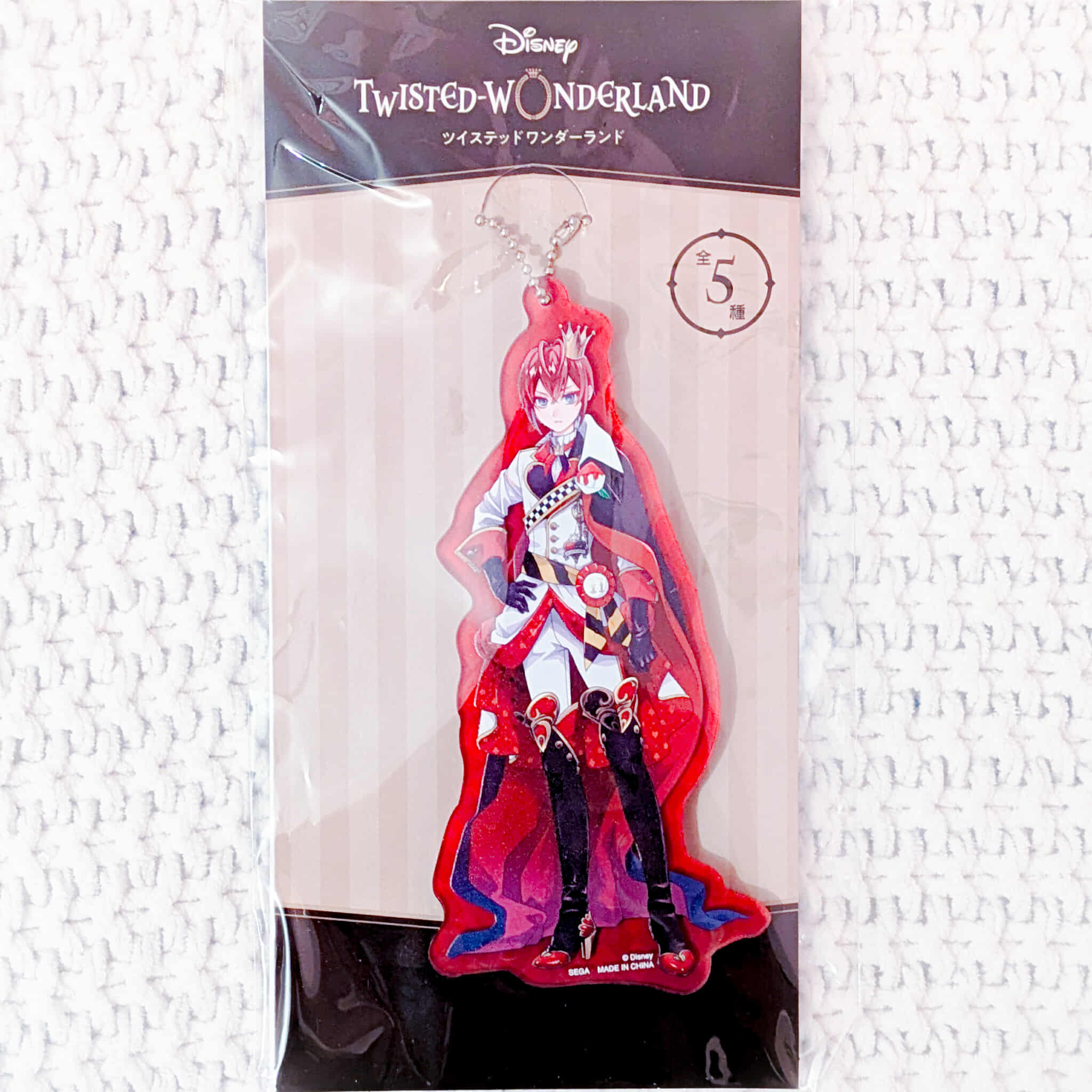 Riddle Rosehearts - Disney Twisted Wonderland Large Acrylic Keychain ...