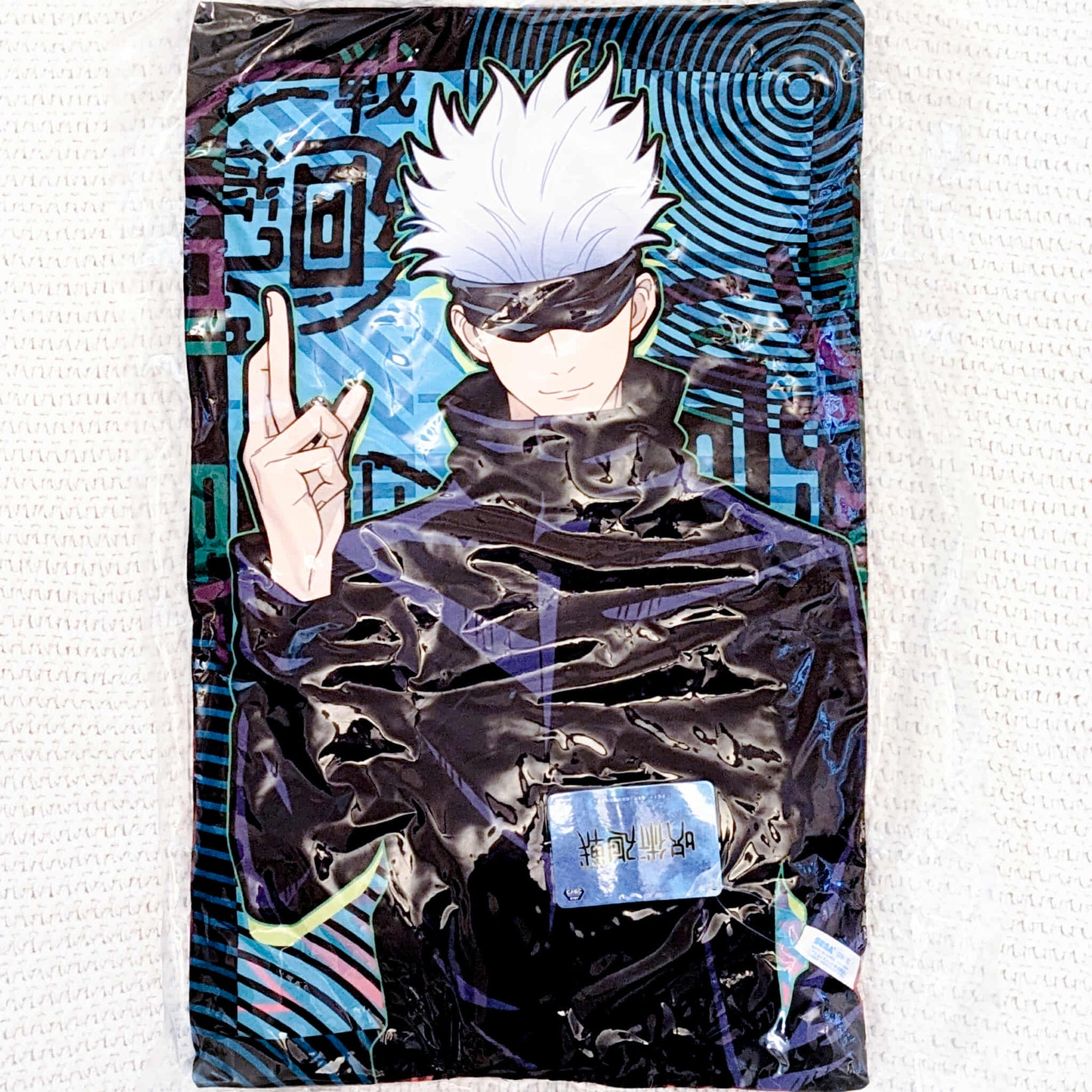 Satoru Gojo - Jujutsu Kaisen Anime Plush Pillow Cushion – Miokii Shop