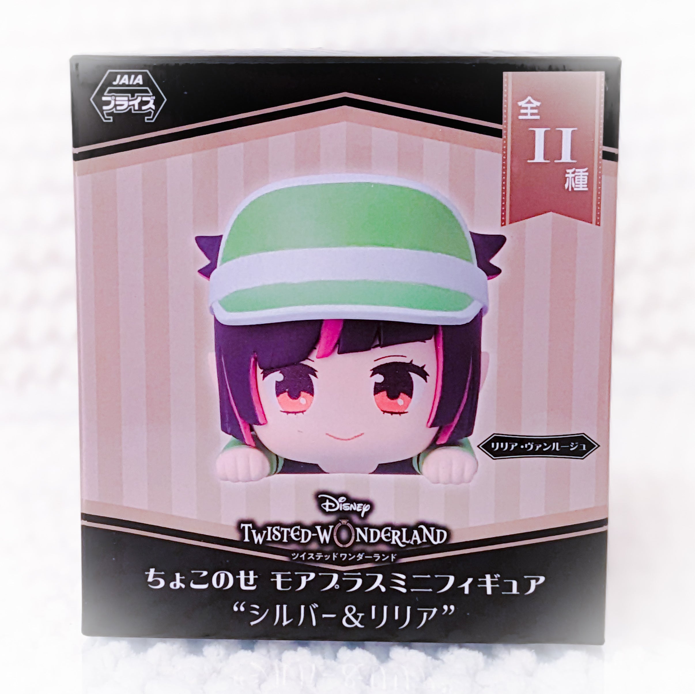 Lilia Vanrouge - Disney Twisted Wonderland Anime Chokonose Figure ...