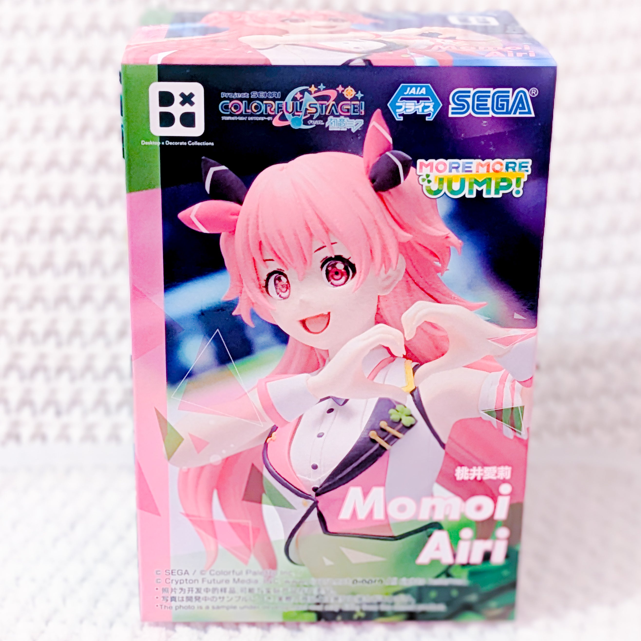 Momoi Airi - Project Sekai Hatsune Miku Colorful Stage SEGA Prize Figu ...