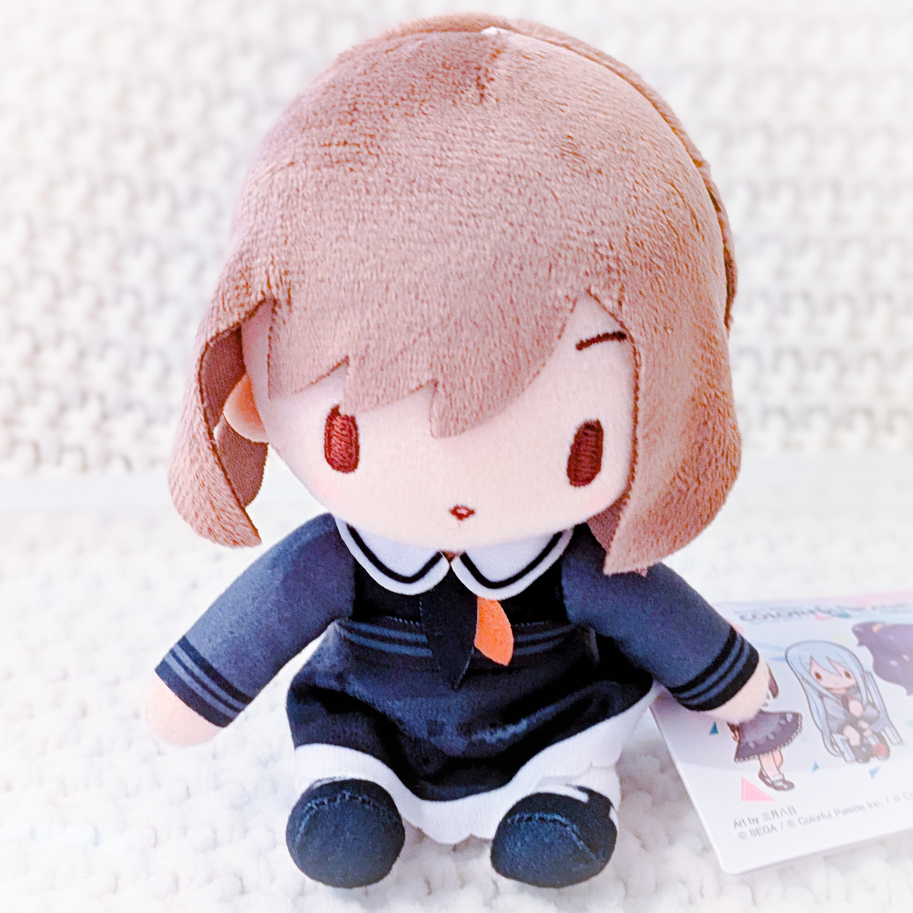 Shinonome Ena - Project Sekai Hatsune Miku Colorful Stage Fluffy Mini ...