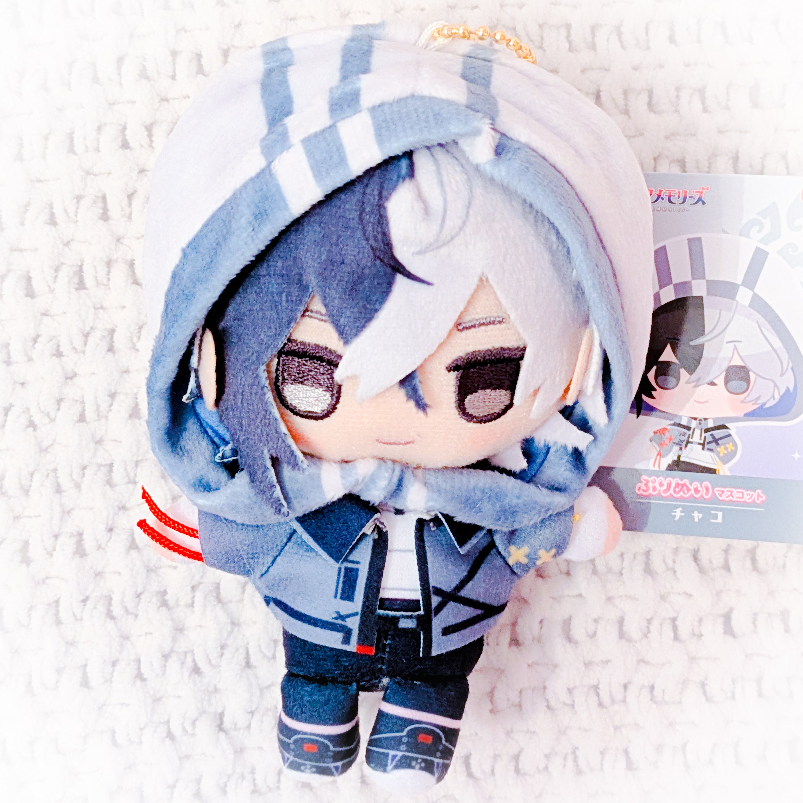 Chaco - Fragaria Memories Sanrio Chibi Plush Mascot Keychain – Miokii Shop