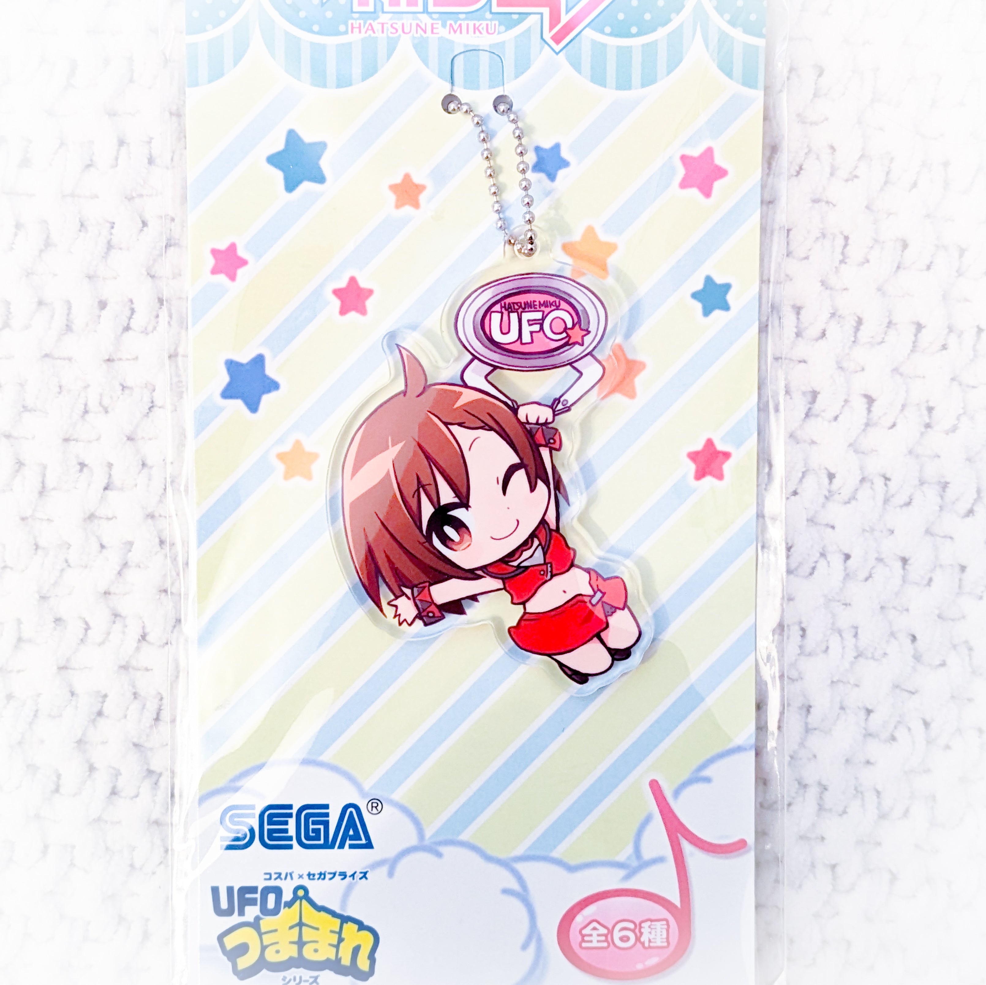 Meiko - Vocaloid UFO Catcher Anime Acrylic Keychain – Miokii Shop