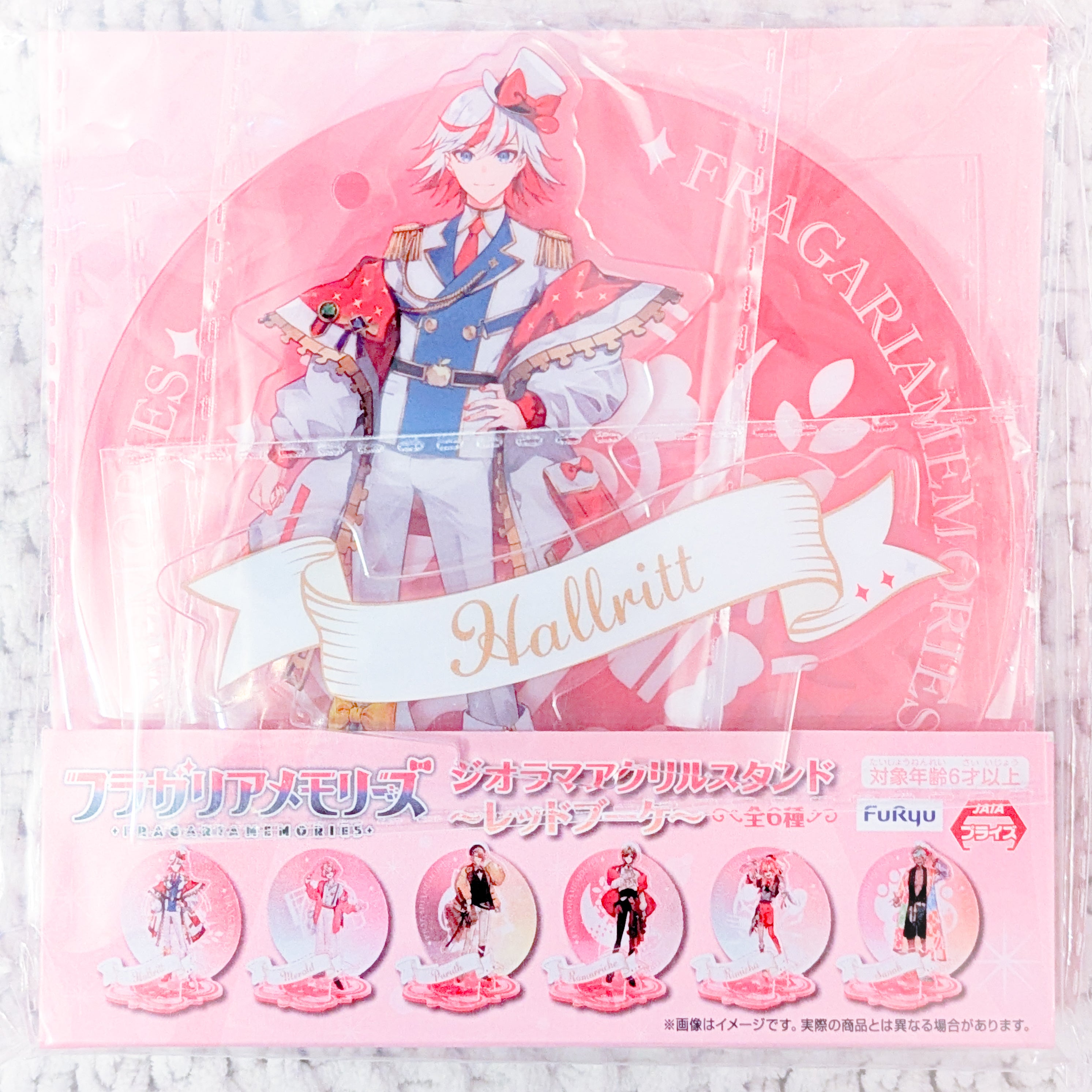 Hallritt - Fragaria Memories Sanrio Acrylic Figure Stand – Miokii Shop