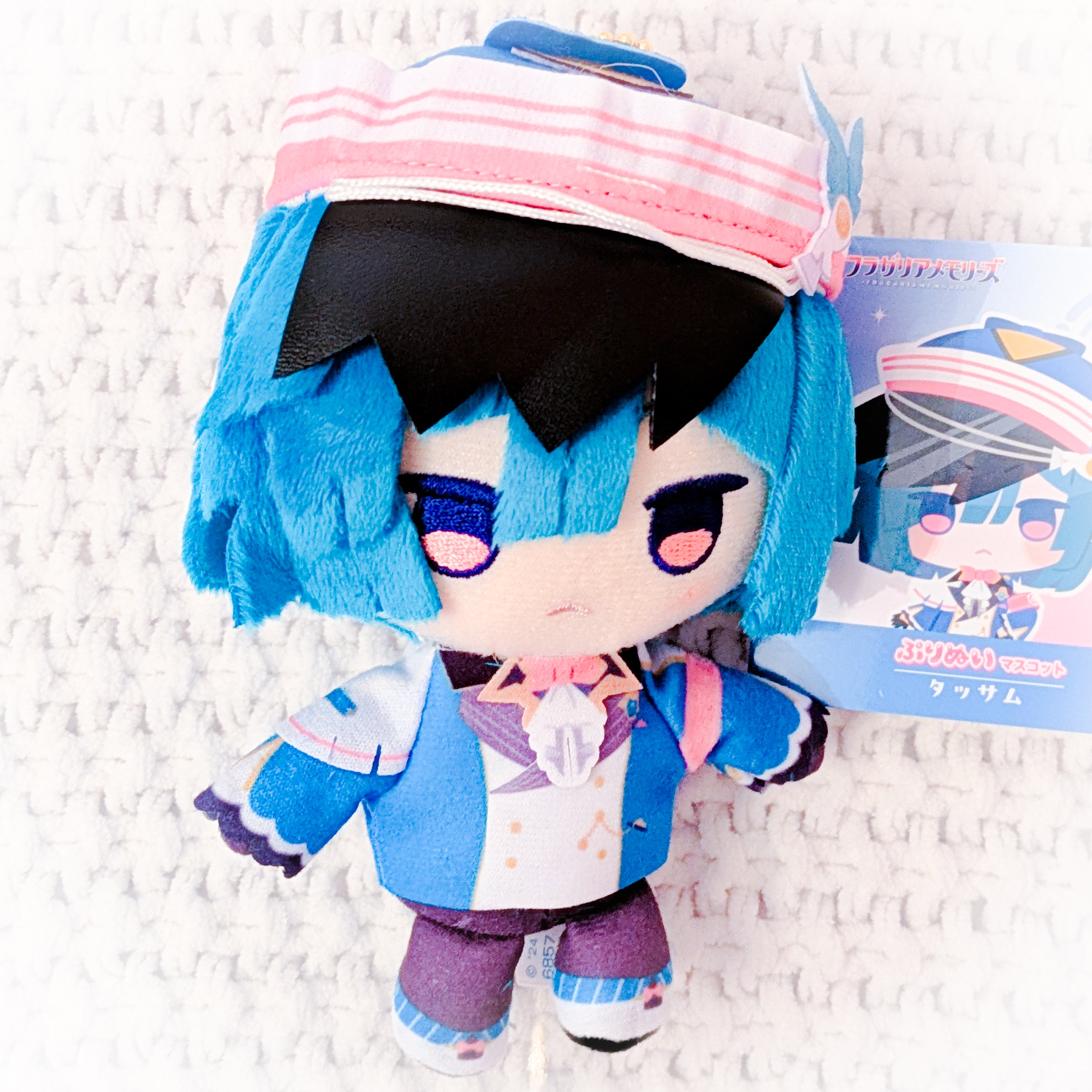 Tuxam - Fragaria Memories Sanrio Chibi Plush Mascot Keychain – Miokii Shop