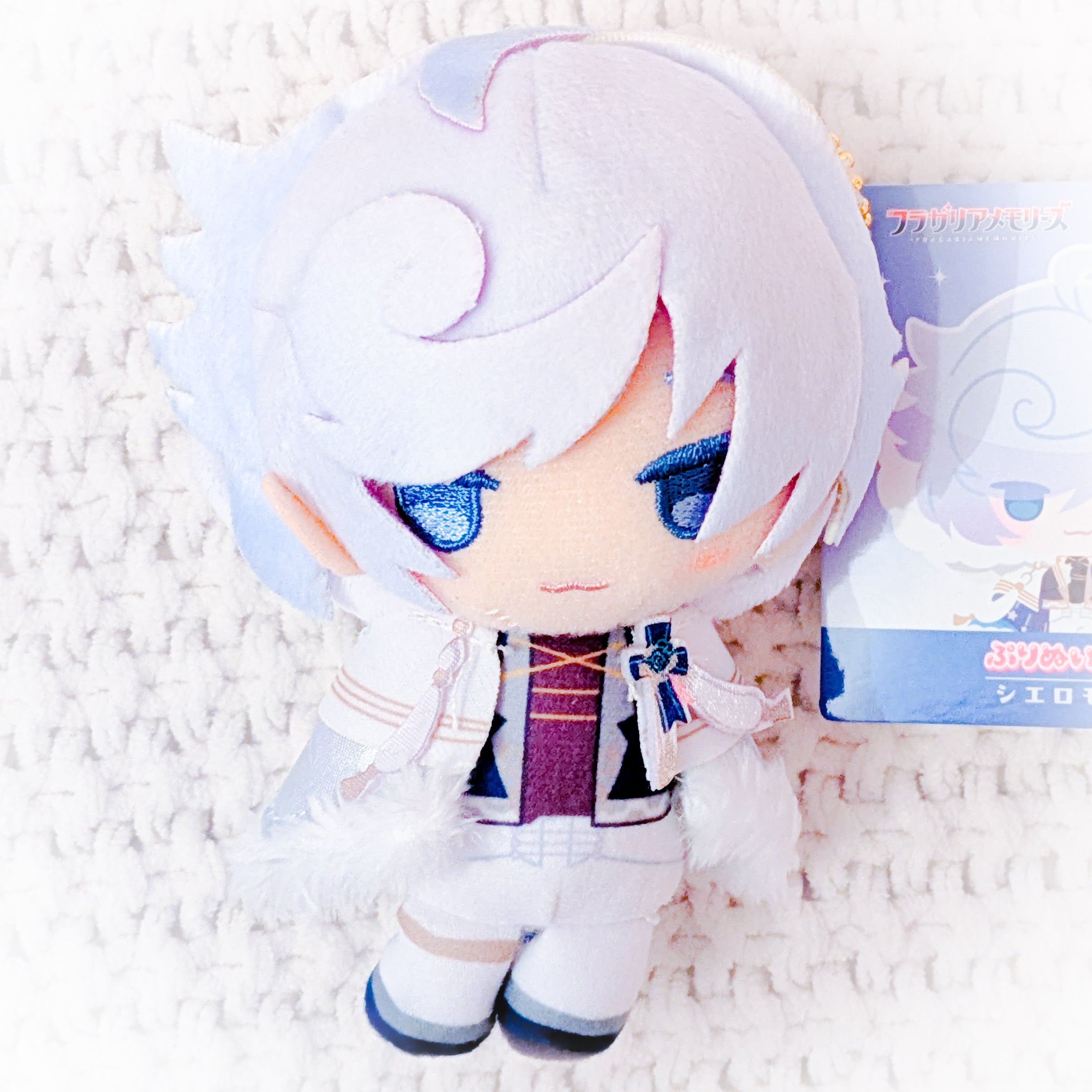 Cielomort - Fragaria Memories Sanrio Chibi Plush Mascot Keychain ...