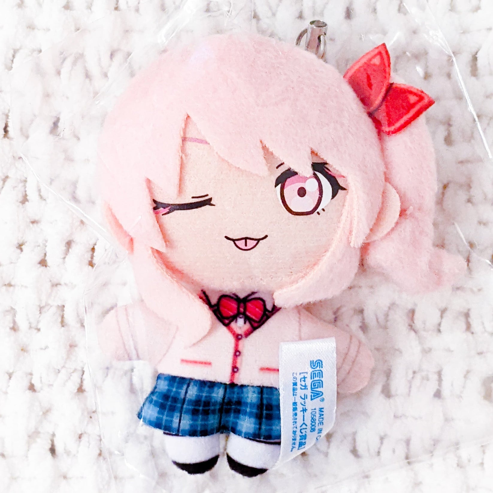 Akiyama Mizuki - Project Sekai Hatsune Miku Colorful Stage Chibi Plush ...
