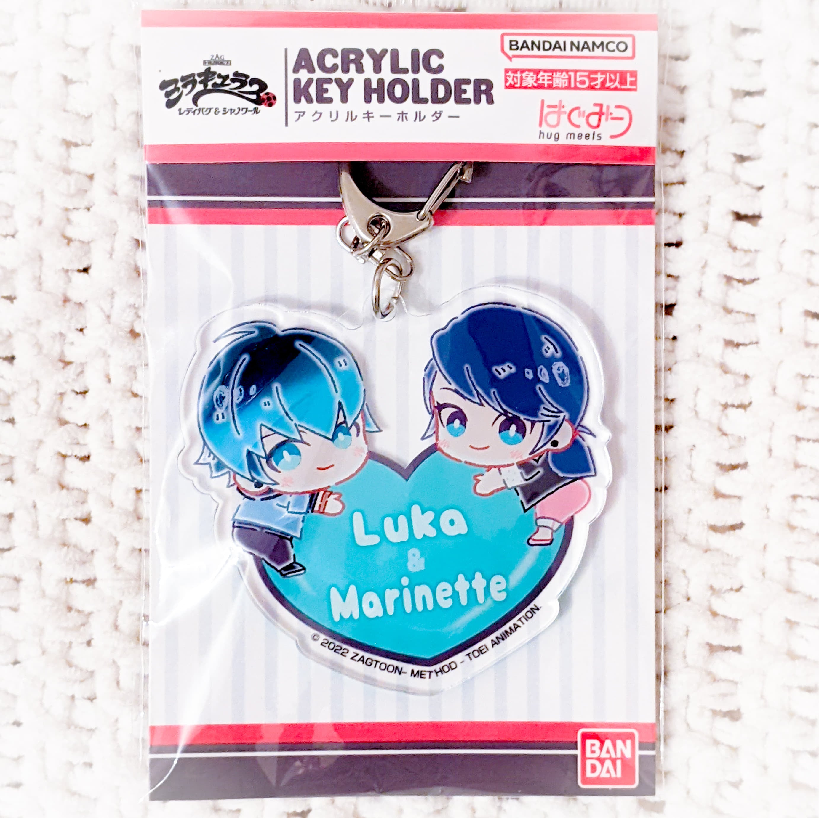 Marinette & Luka - Miraculous Ladybug Chibi Heart Acrylic Keychain Ban ...