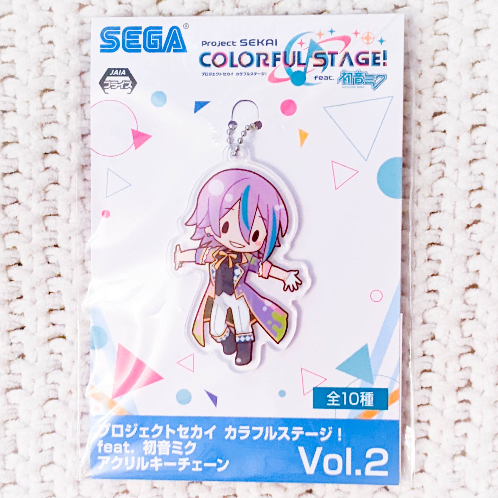 Kamishiro Rui - Project Sekai Hatsune Miku Colorful Stage Chibi Acryli ...