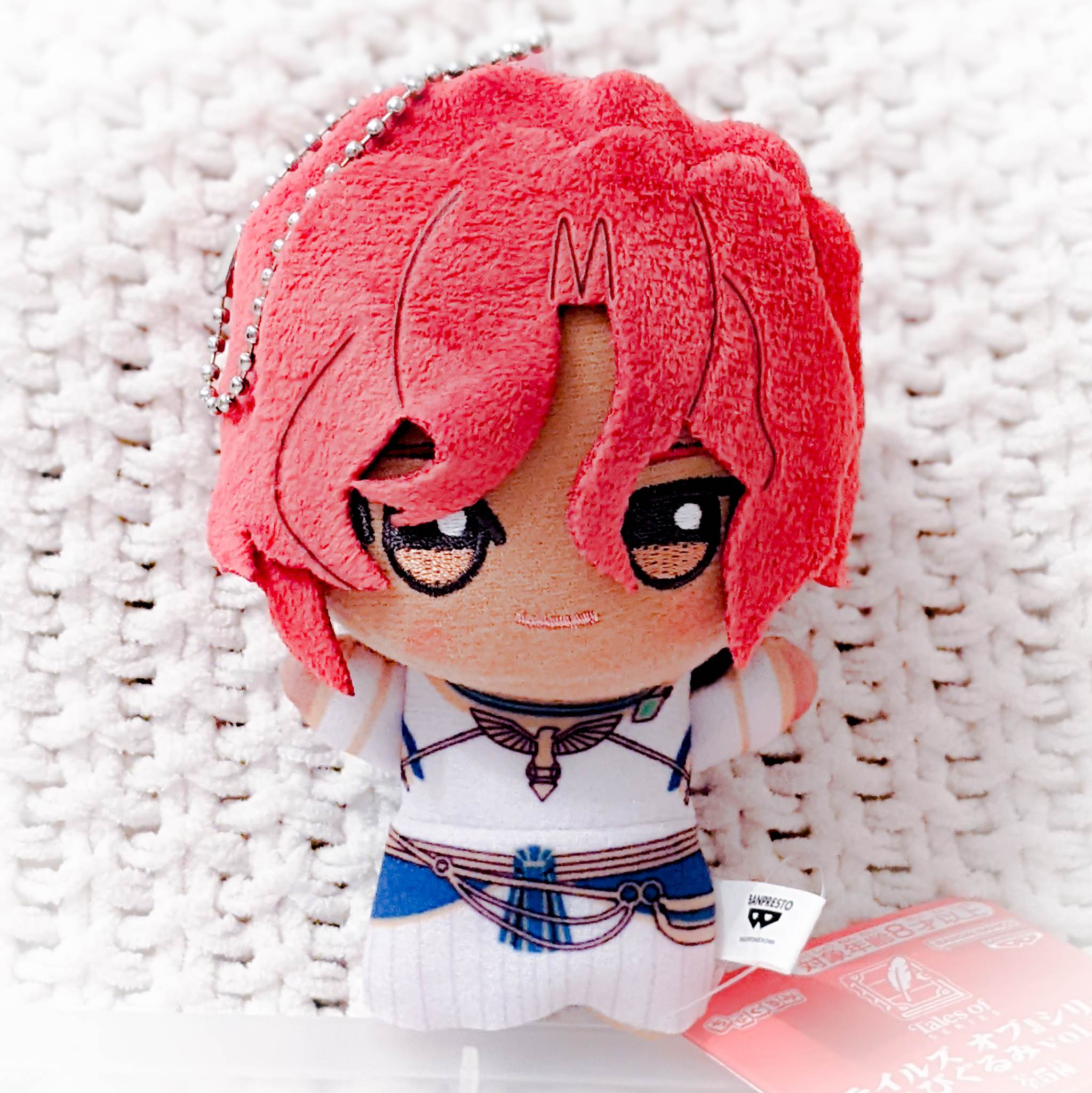 Dohalim il Qaras - Tales of Arise Chibigurumi Series Plush Keychain ...