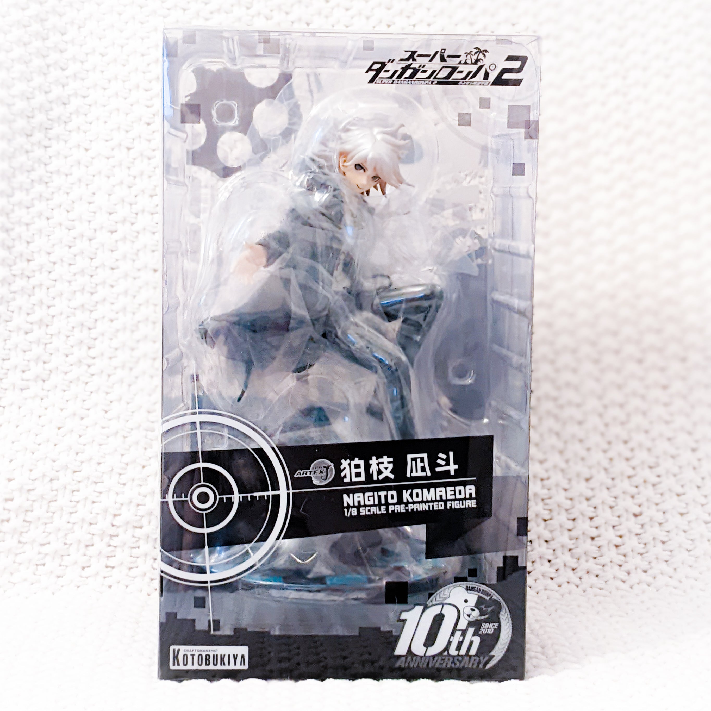Nagito Komaeda Danganronpa 2: Goodbye Despair Artfx 1/8 Scale Figure K ...