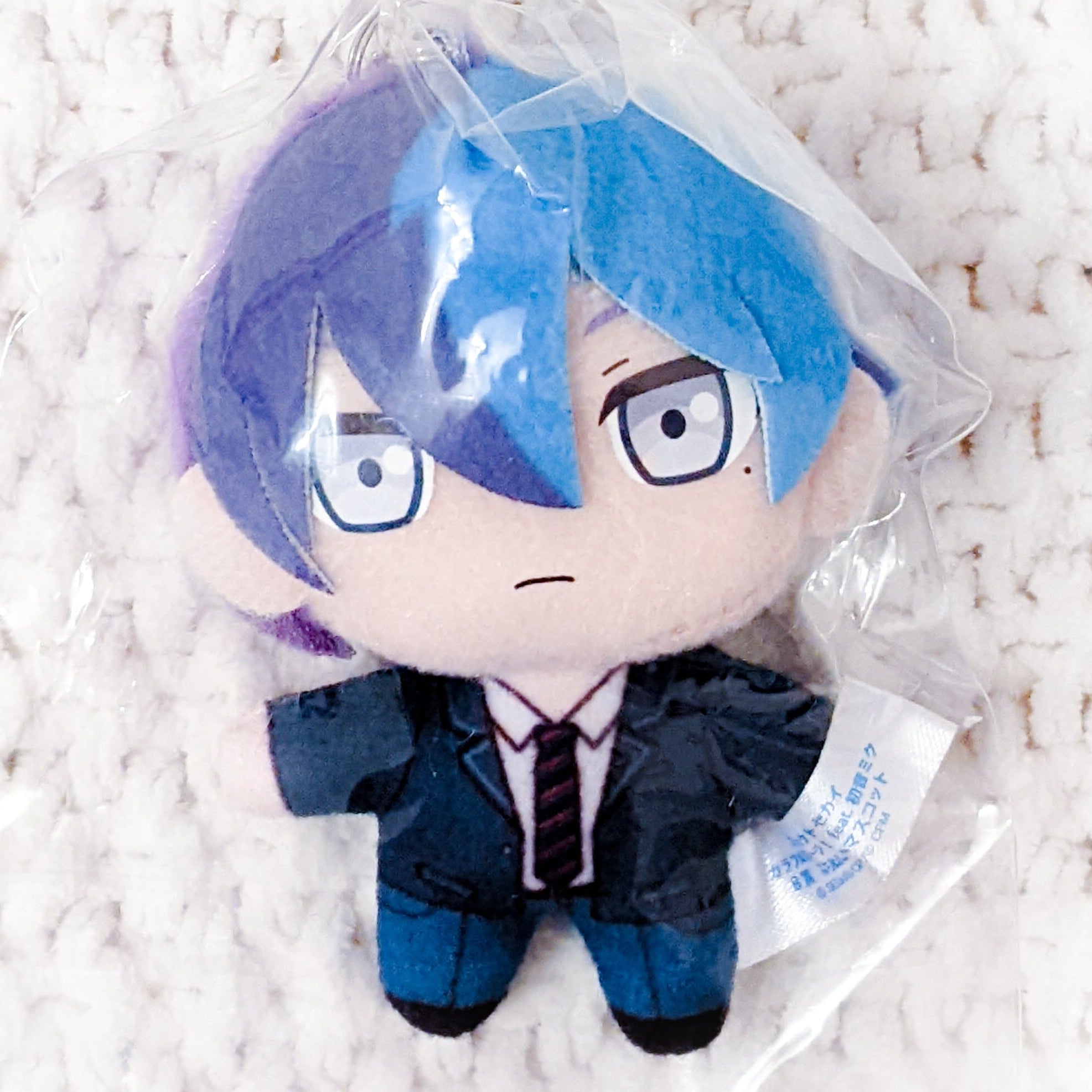 Aoyagi Toya - Project Sekai Hatsune Miku Colorful Stage Chibi Plush St ...